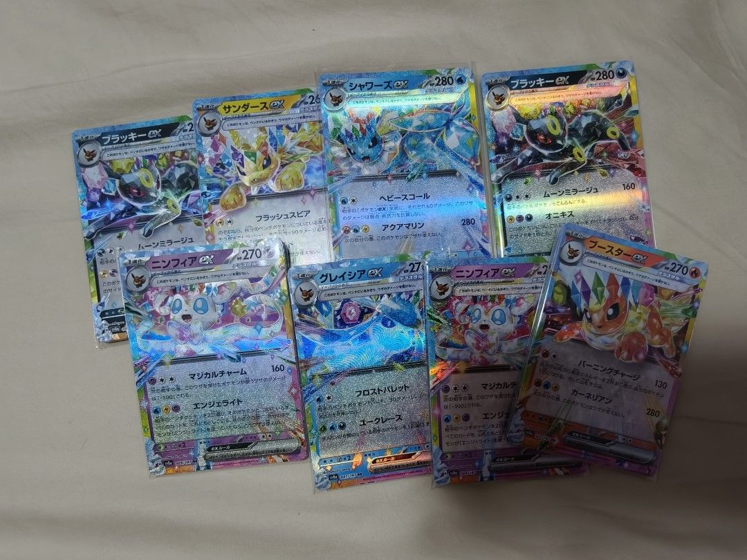 Pokemon Cards - Japanese EX Cards, Hobbies & Toys, Toys & Games on ...