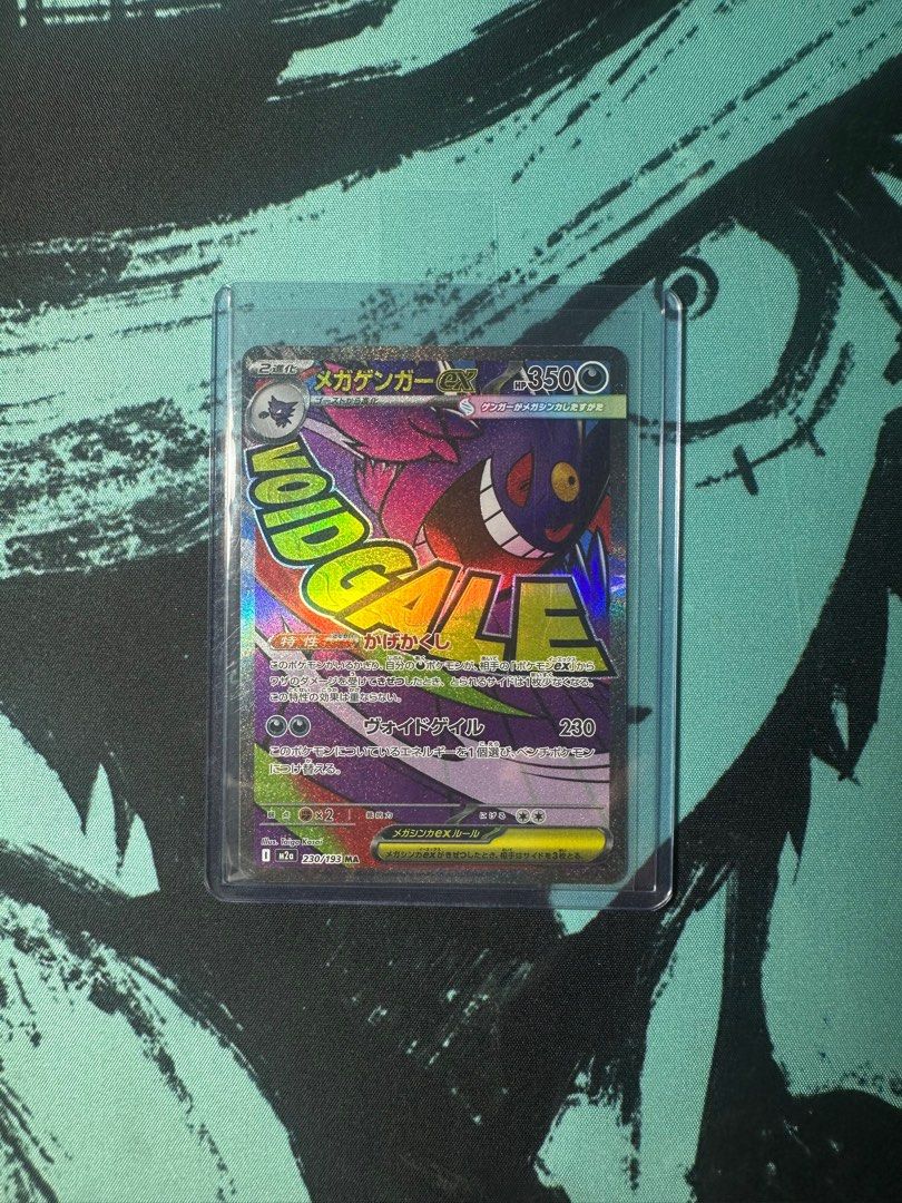 Pokemon Mega Gengar EX MA, Hobbies & Toys, Toys & Games on Carousell