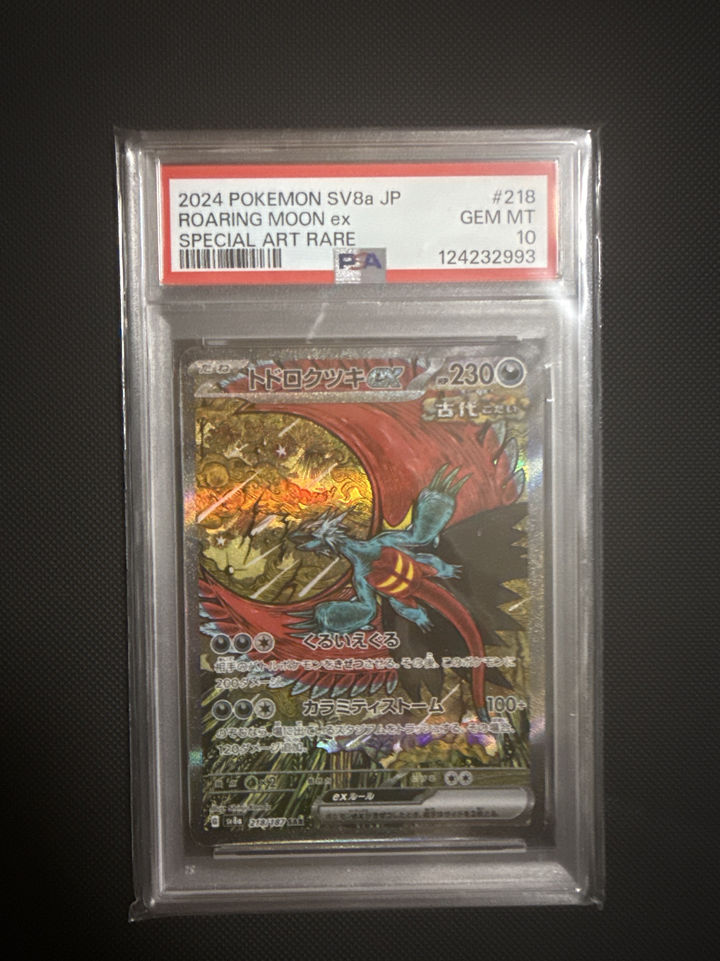 Pokemon Roaring Moon ex SAR PSA 10, Hobbies & Toys, Toys & Games on ...