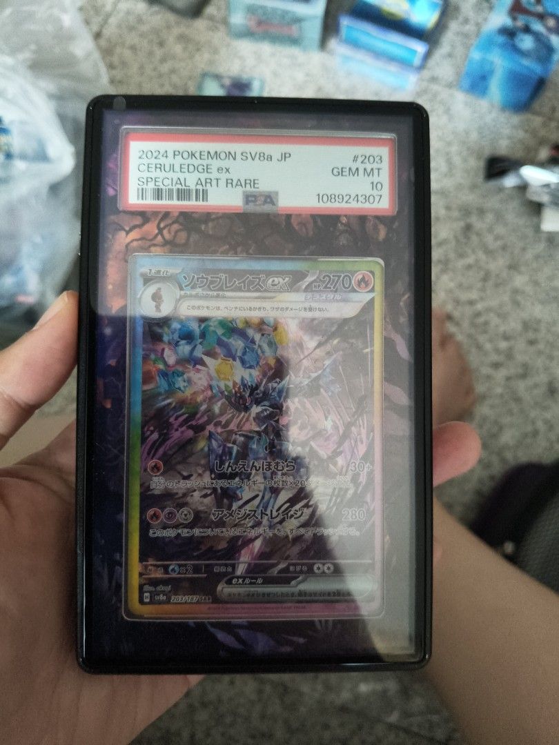 Pokemon SVBa JP Ceruledge EX Special Art Rare PSA 10 with Frame ...