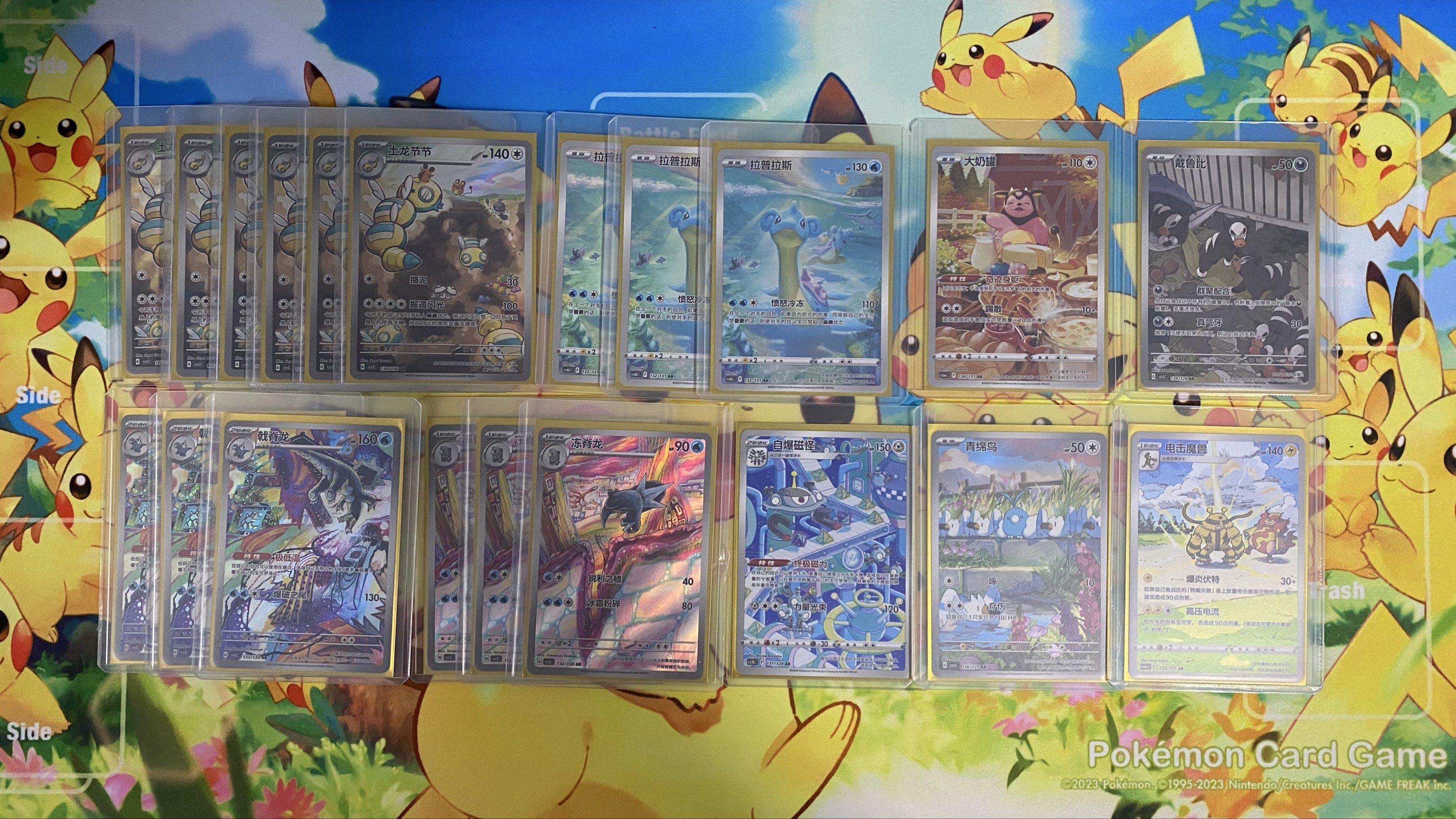 Pokémon cards Chinese AR, Hobbies & Toys, Toys & Games on Carousell