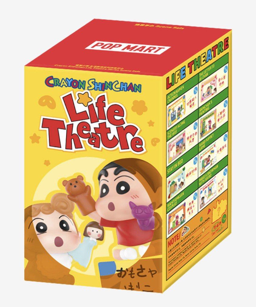 POP MART Crayon Shinchan Life Theatre Blind Box, Hobbies & Toys, Toys ...