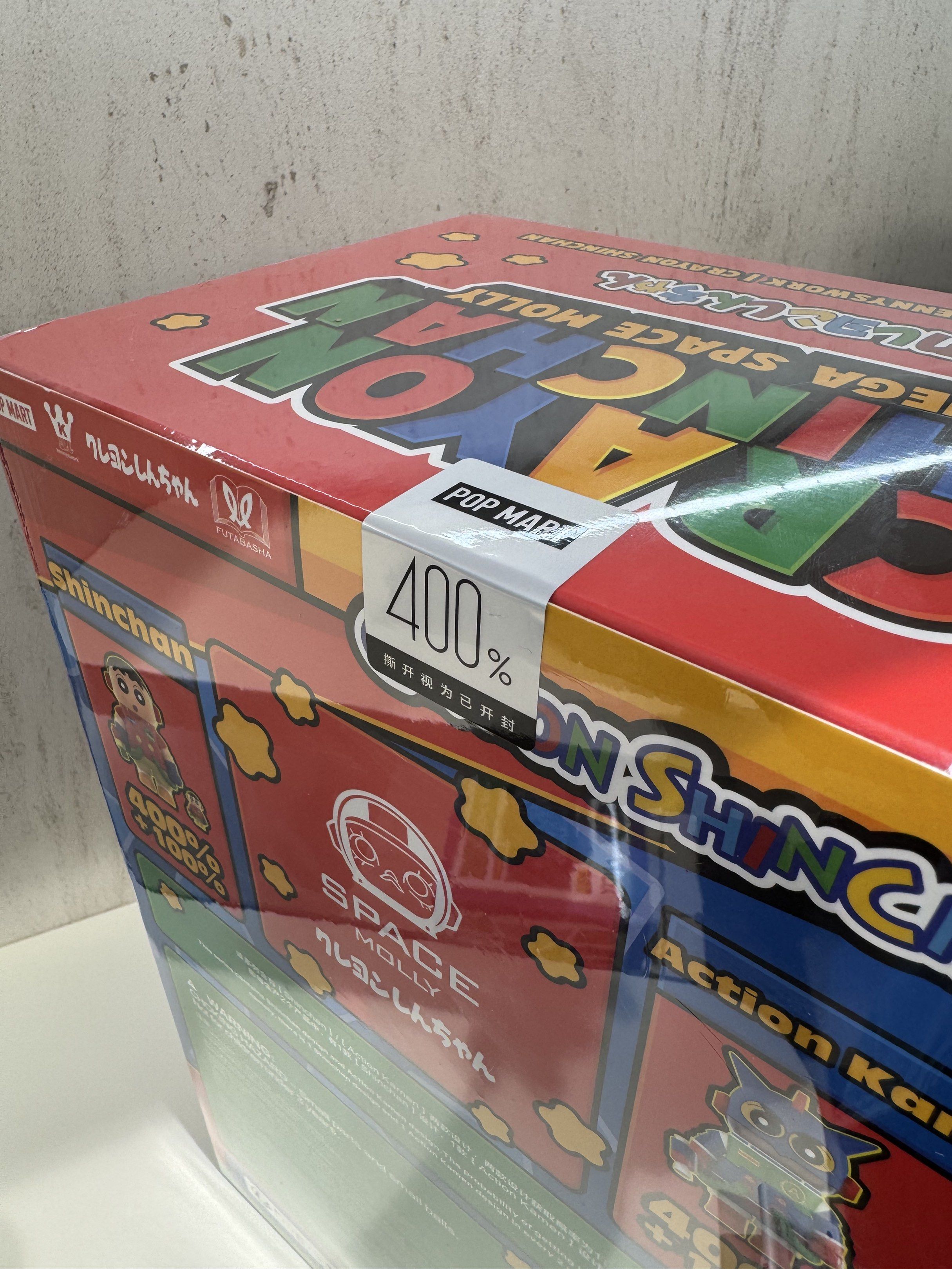 Pop Mart Crayon Shinchan Mega Space Molly, Hobbies & Toys, Toys & Games ...