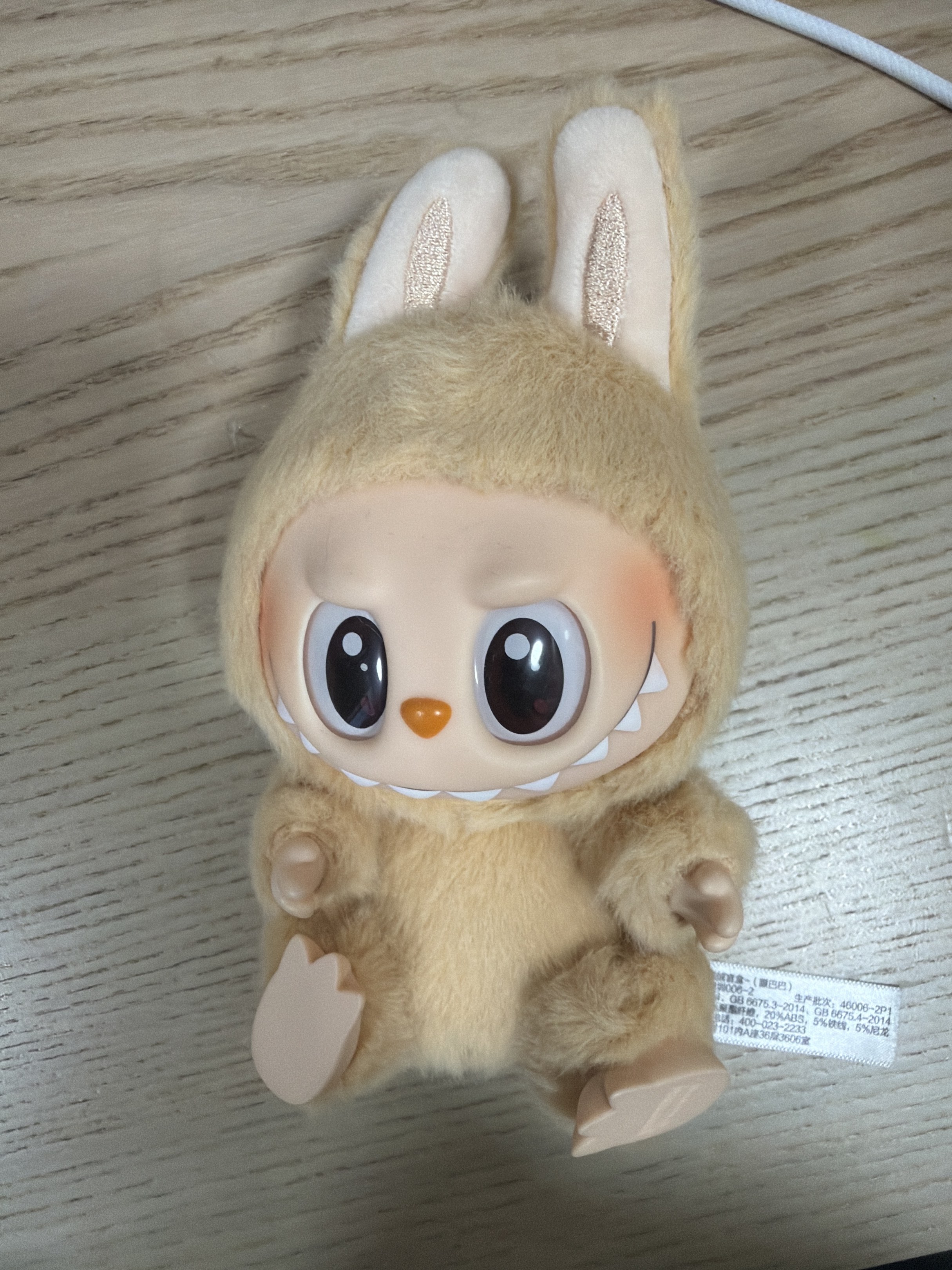 Pop Mart Have a Seat Labubu Baba, Hobbies & Toys, Toys & Games on Carousell