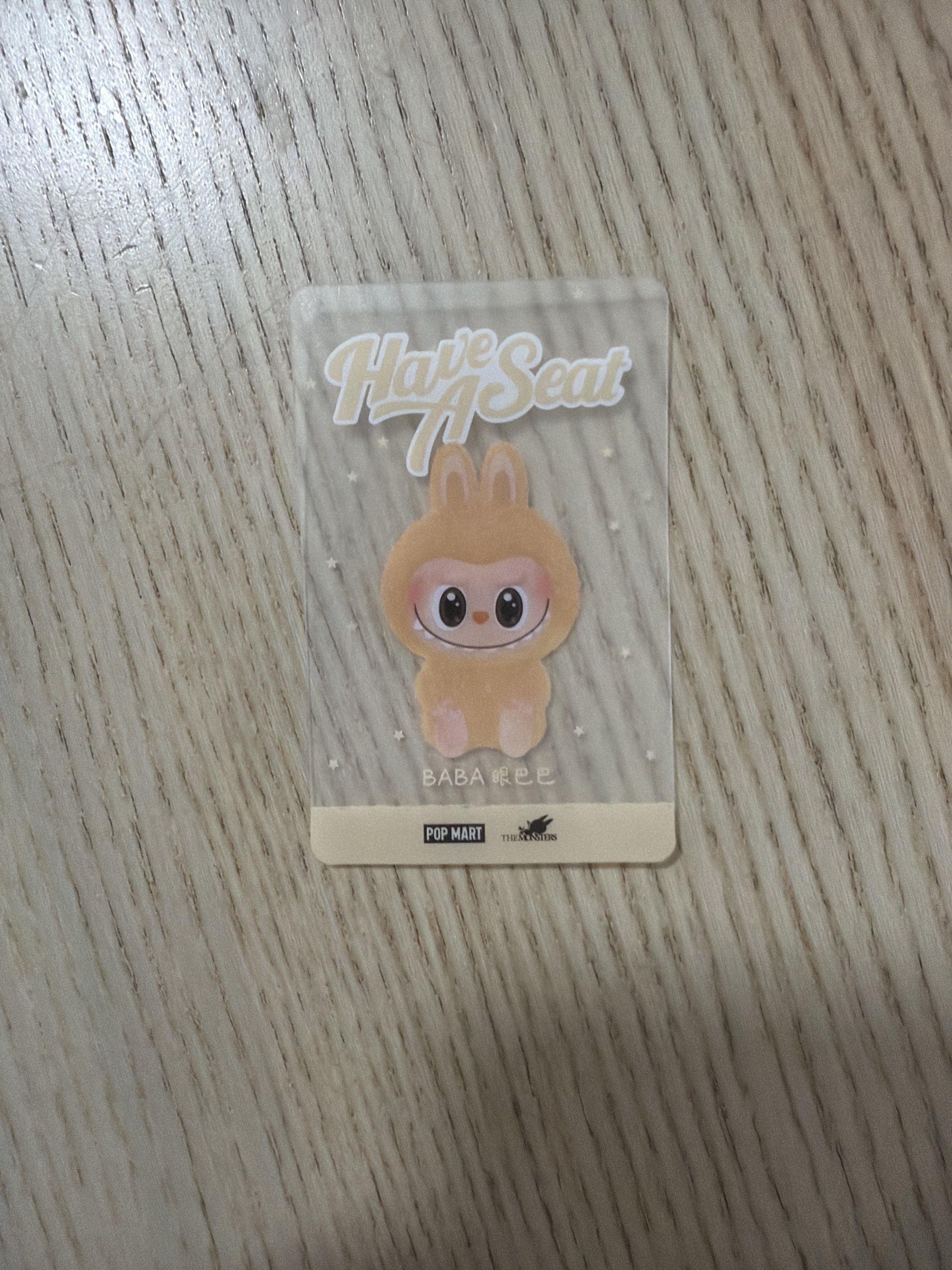 Pop Mart Have a Seat Labubu Baba, Hobbies & Toys, Toys & Games on Carousell