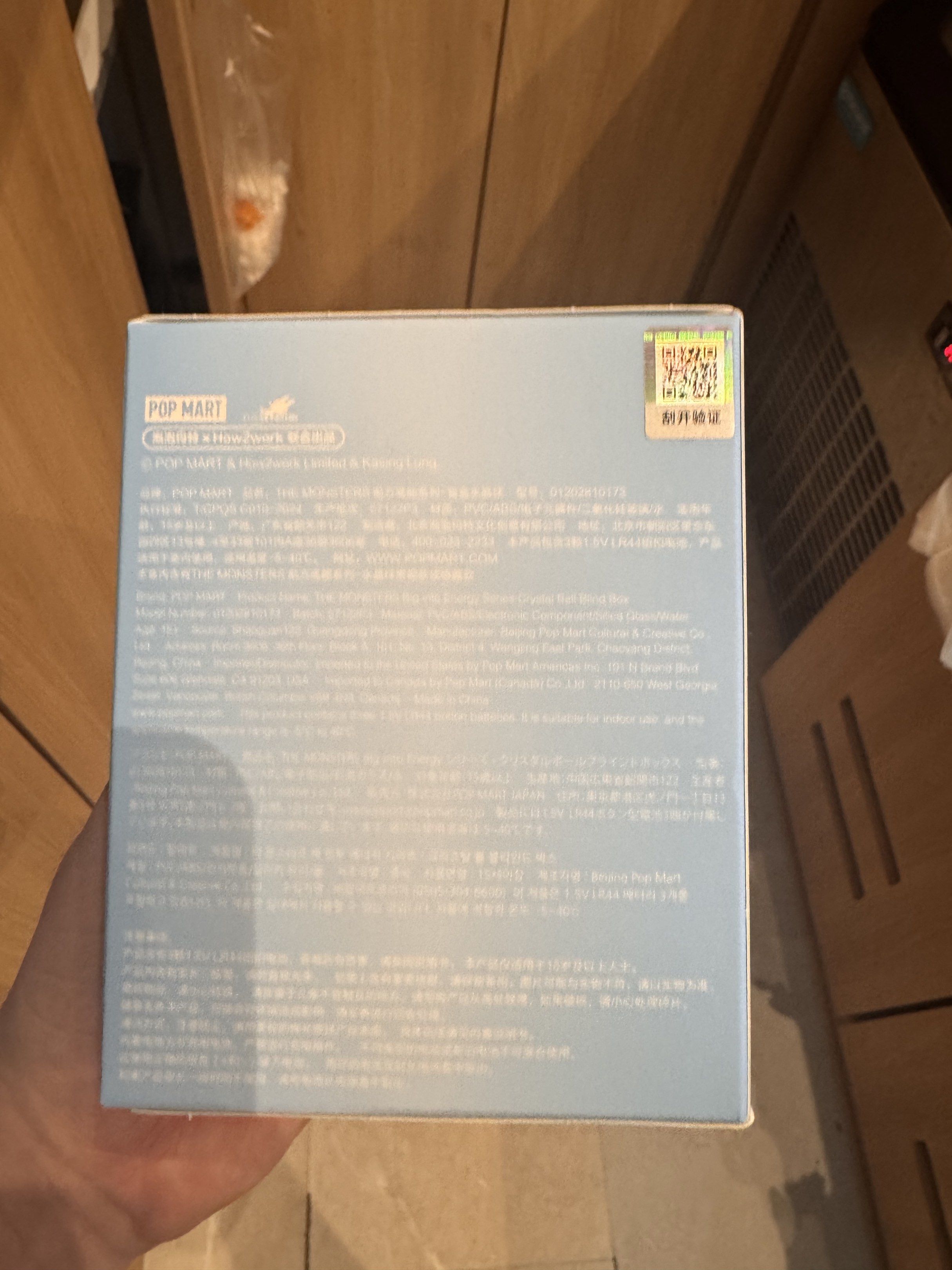 POP MART The Monsters Big into Energy Series Crystal Ball Blind Box ...