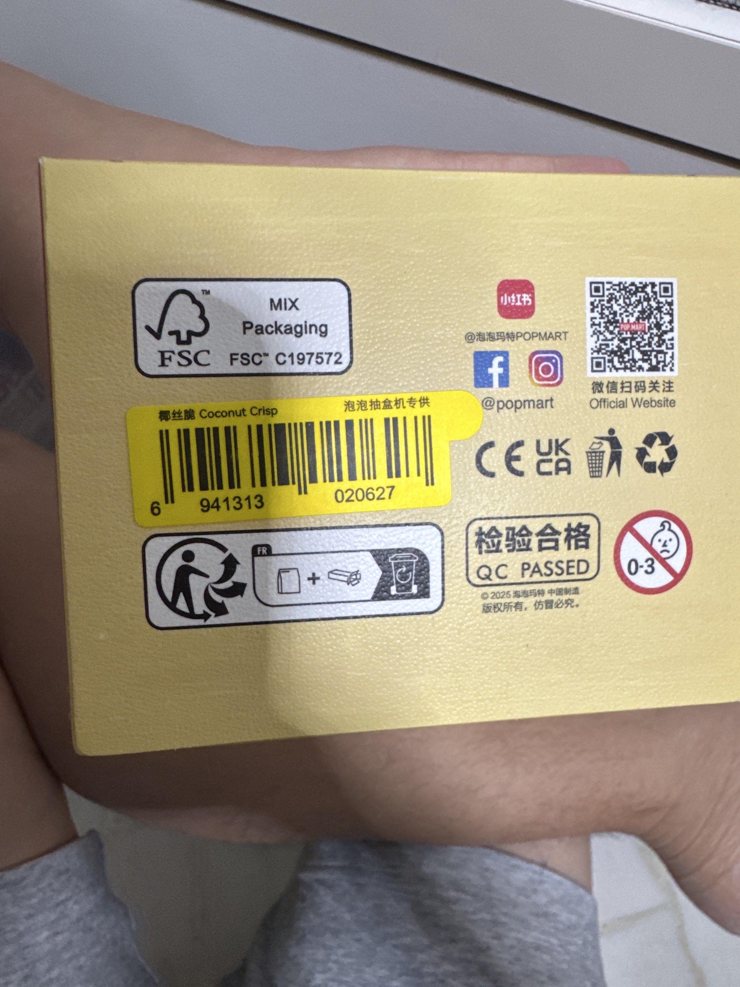 POP MART Twinkle Twinkle Plush Pendant Blind Box, Hobbies & Toys, Toys ...