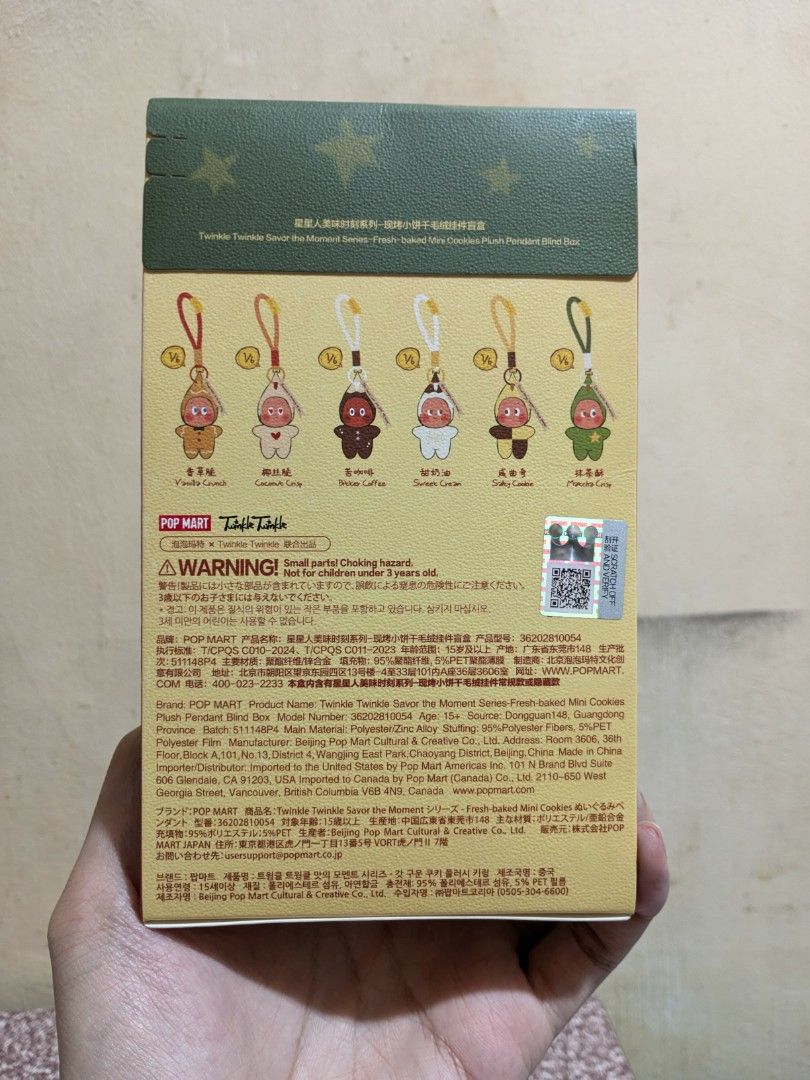POP MART Twinkle Twinkle Savor the Moment Series- Fresh-baked Mini ...