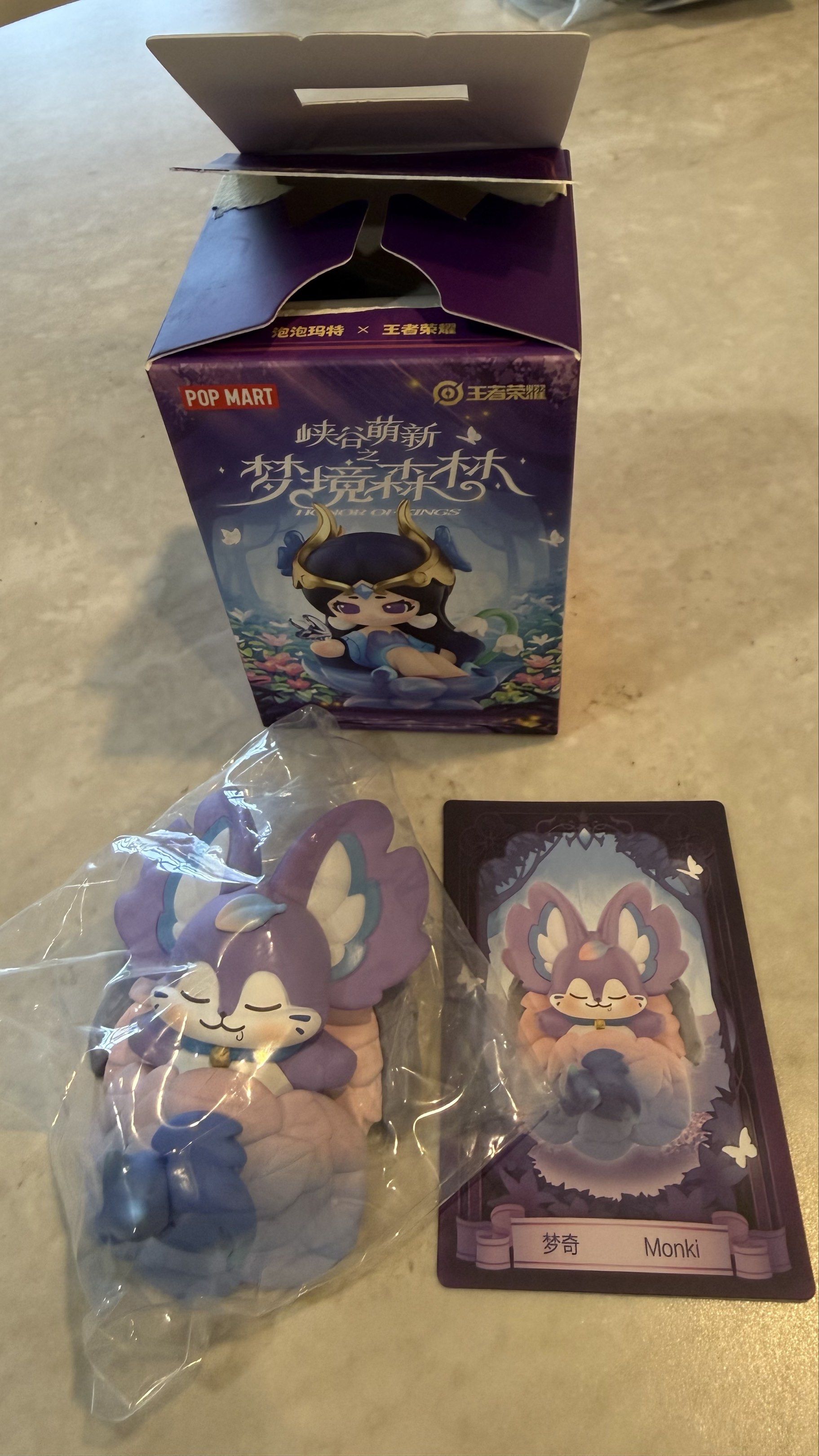 POP MART x Honor of Kings Blind Box Figures - Monki & Liyuanfang ...