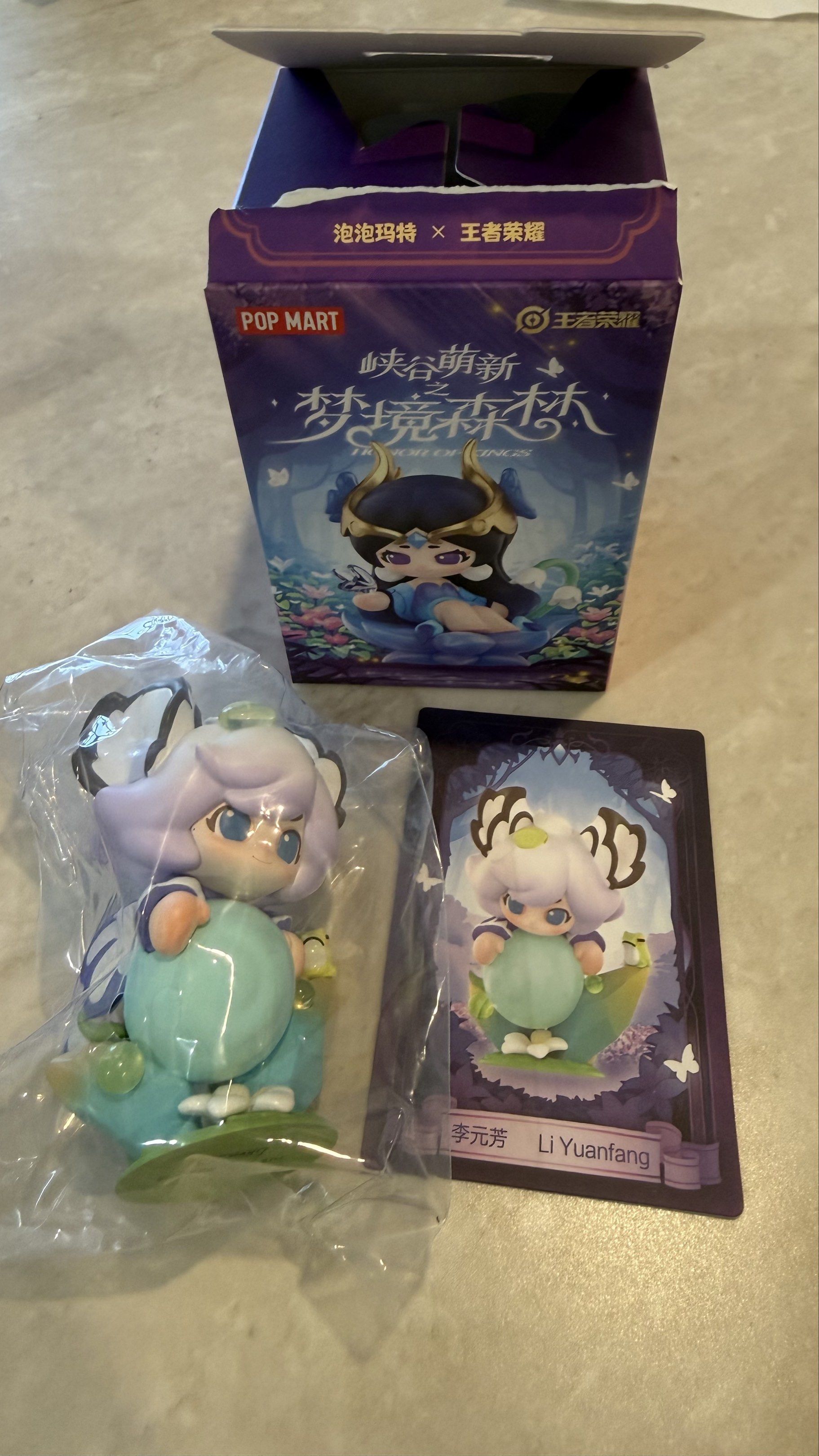 POP MART x Honor of Kings Blind Box Figures - Monki & Liyuanfang ...