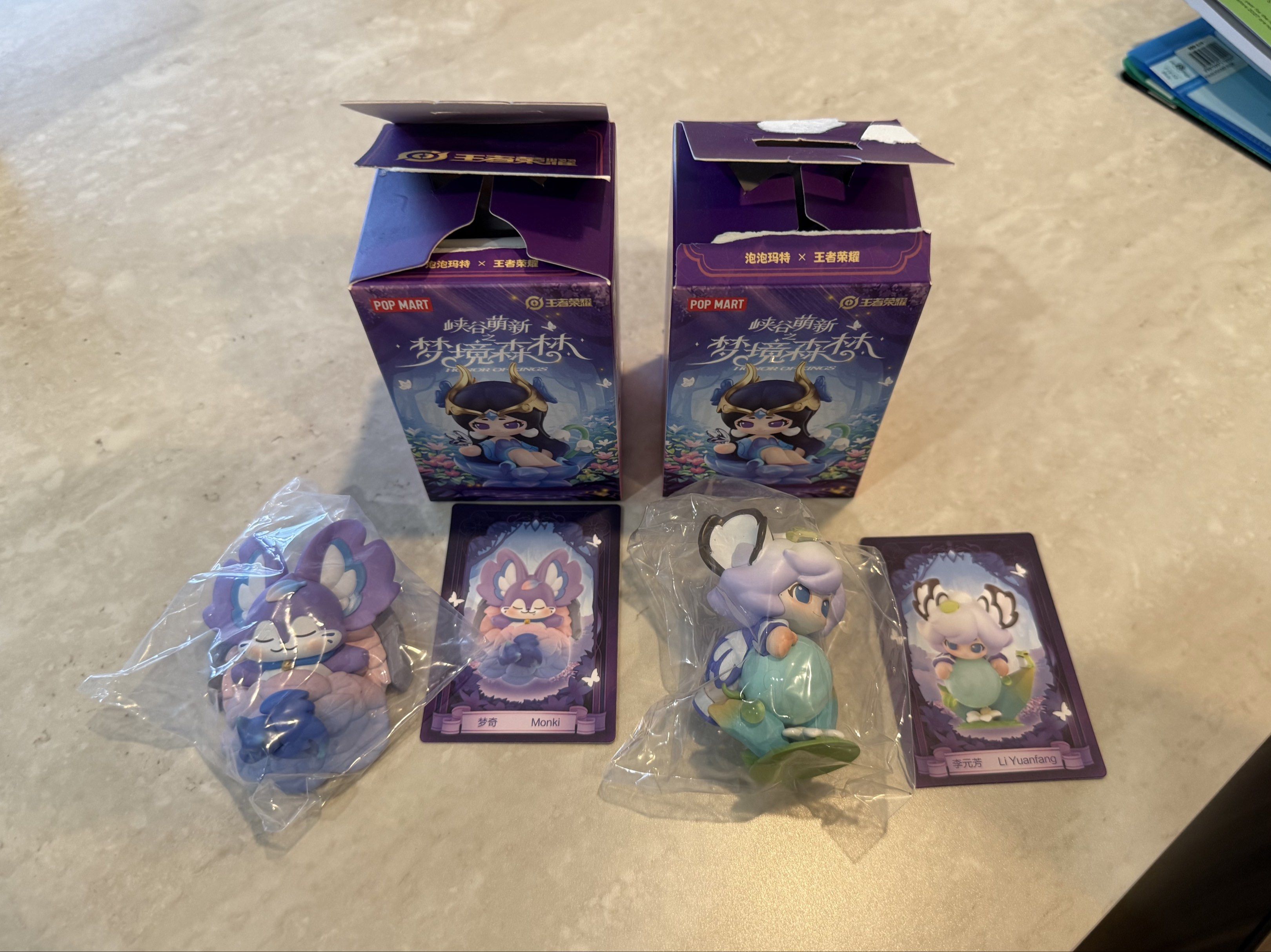 POP MART x Honor of Kings Blind Box Figures - Monki & Liyuanfang ...
