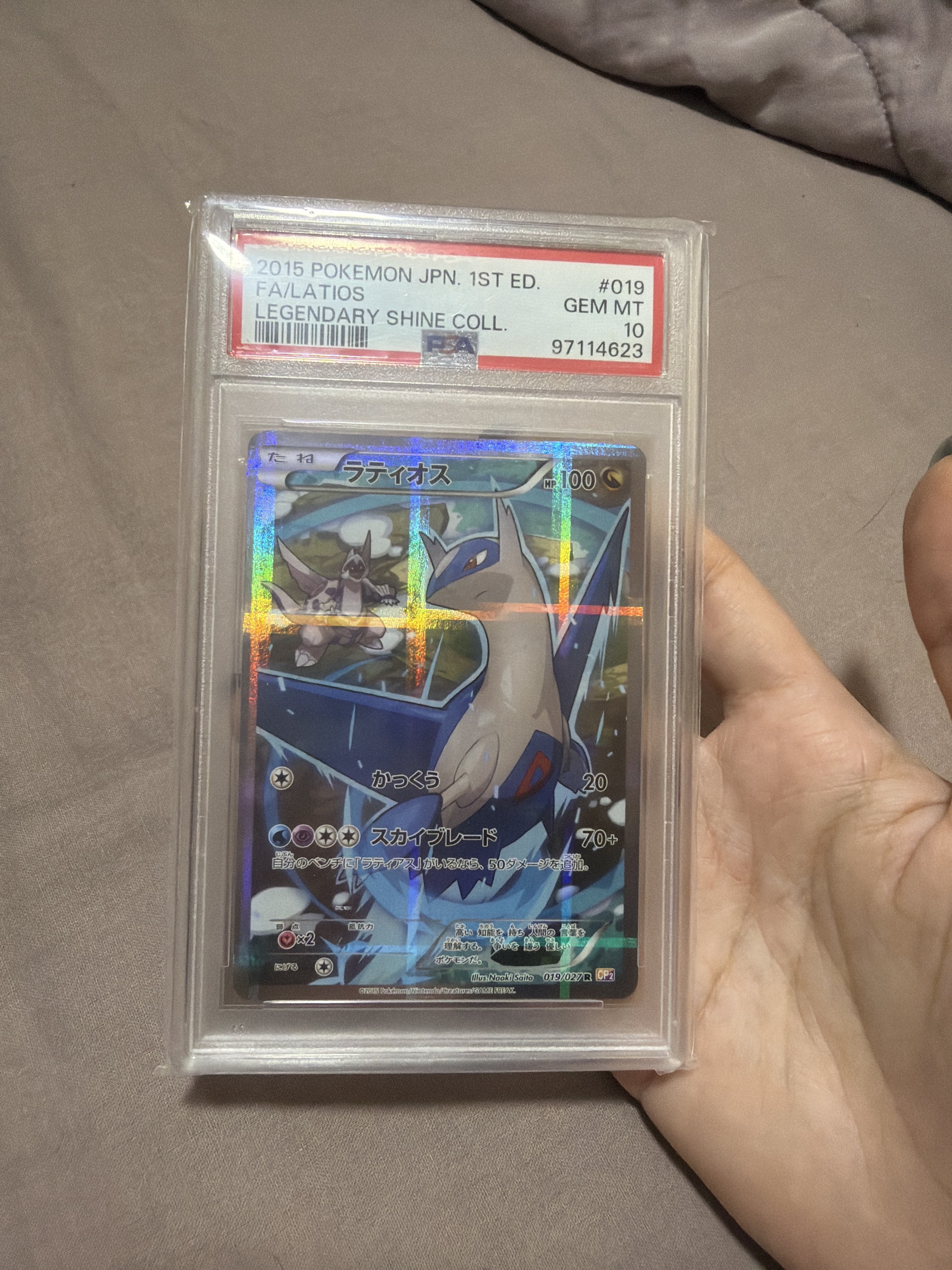 PSA 10 Latios Legendary Shine Collection Pokemon Slab, Hobbies & Toys ...