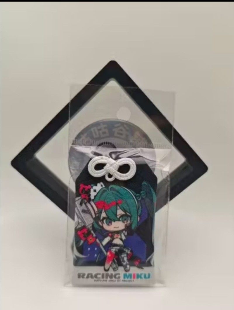 Racing Miku Chokopuni Amulet-Style Key Charm Traffic Safety/Bicycle ...