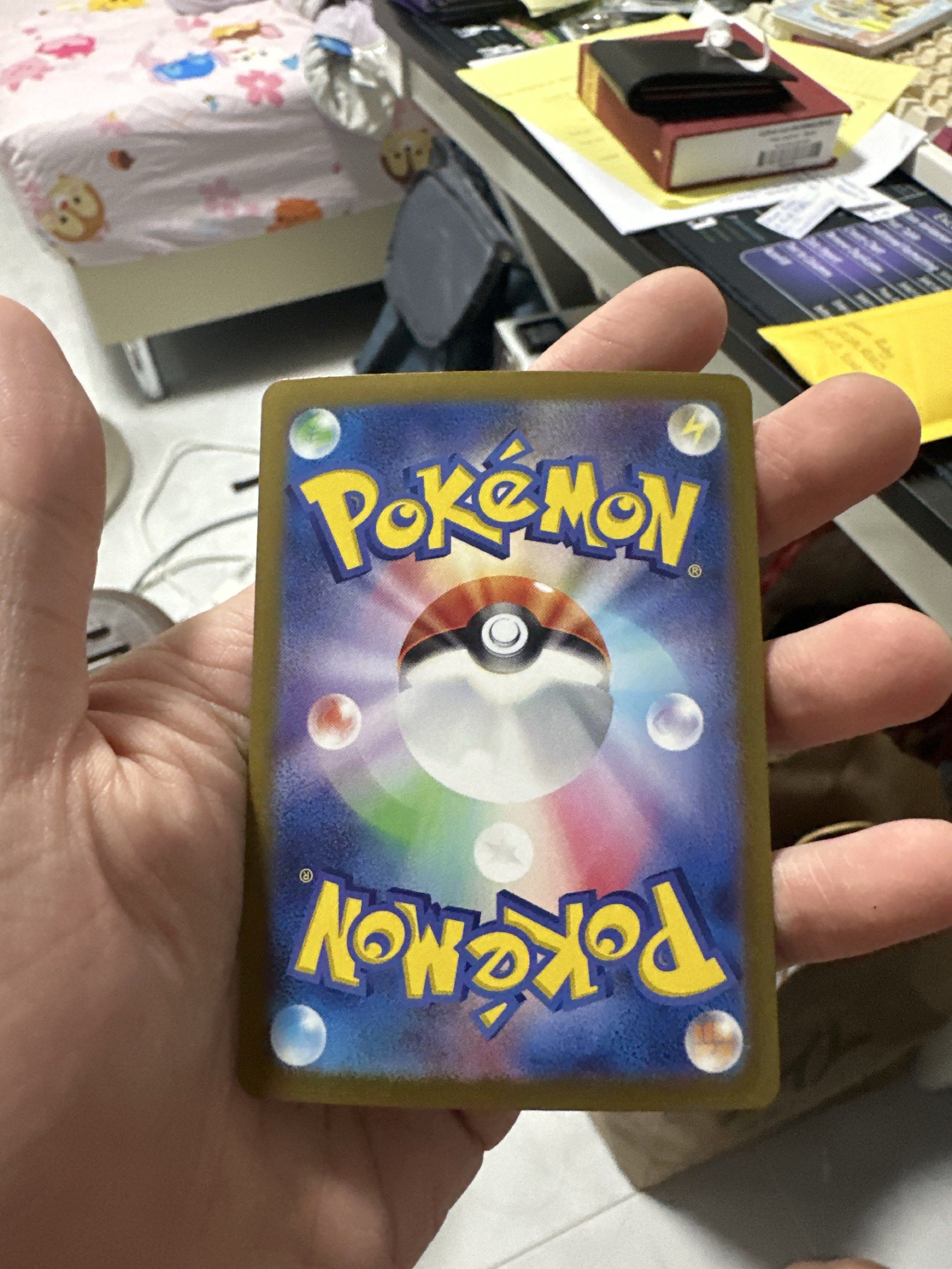 Roaring Moon ex SAR SV8a 218/187, Hobbies & Toys, Toys & Games on Carousell