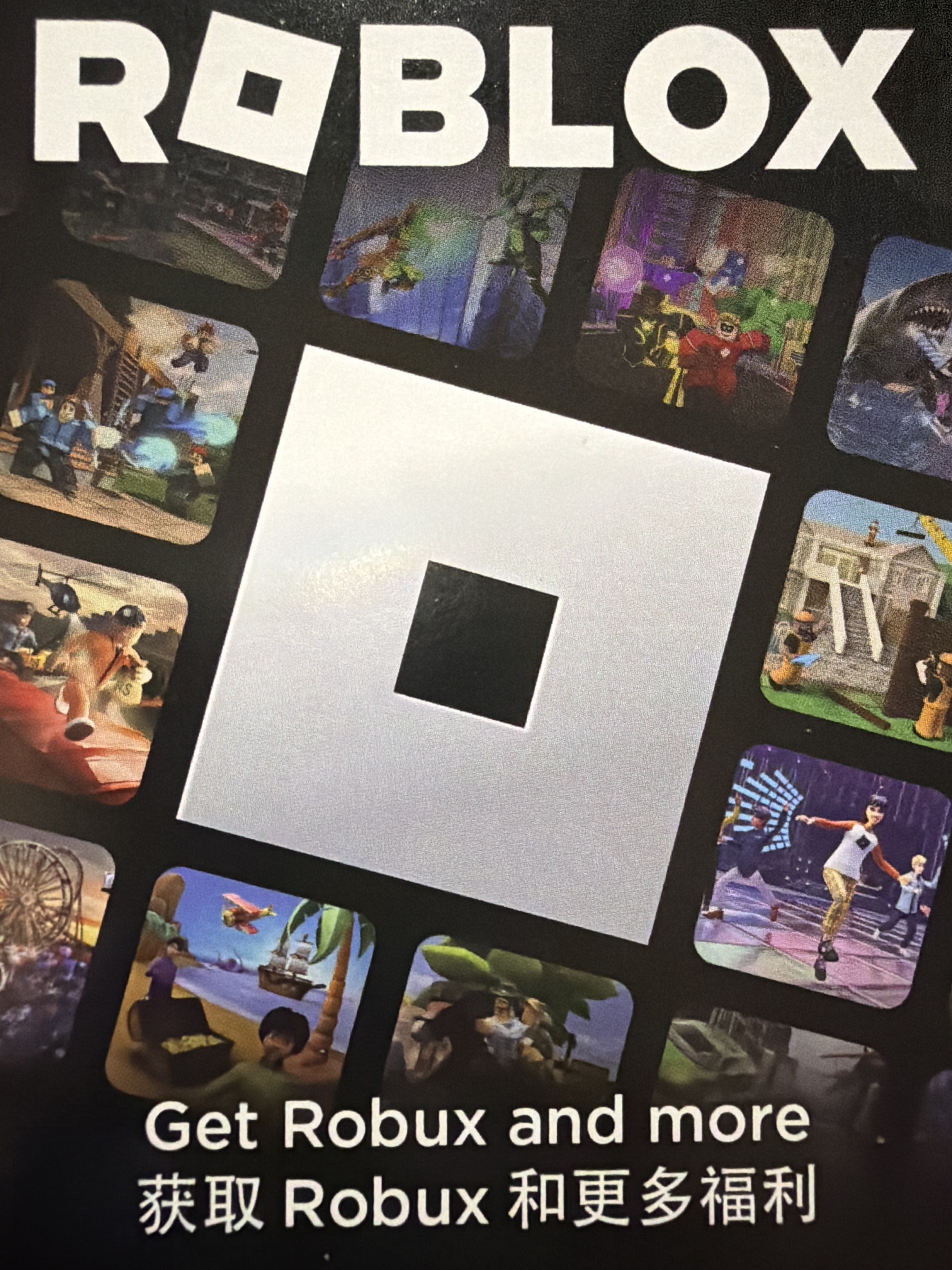 Roblox Value Card, Tickets & Vouchers, Store Credits on Carousell