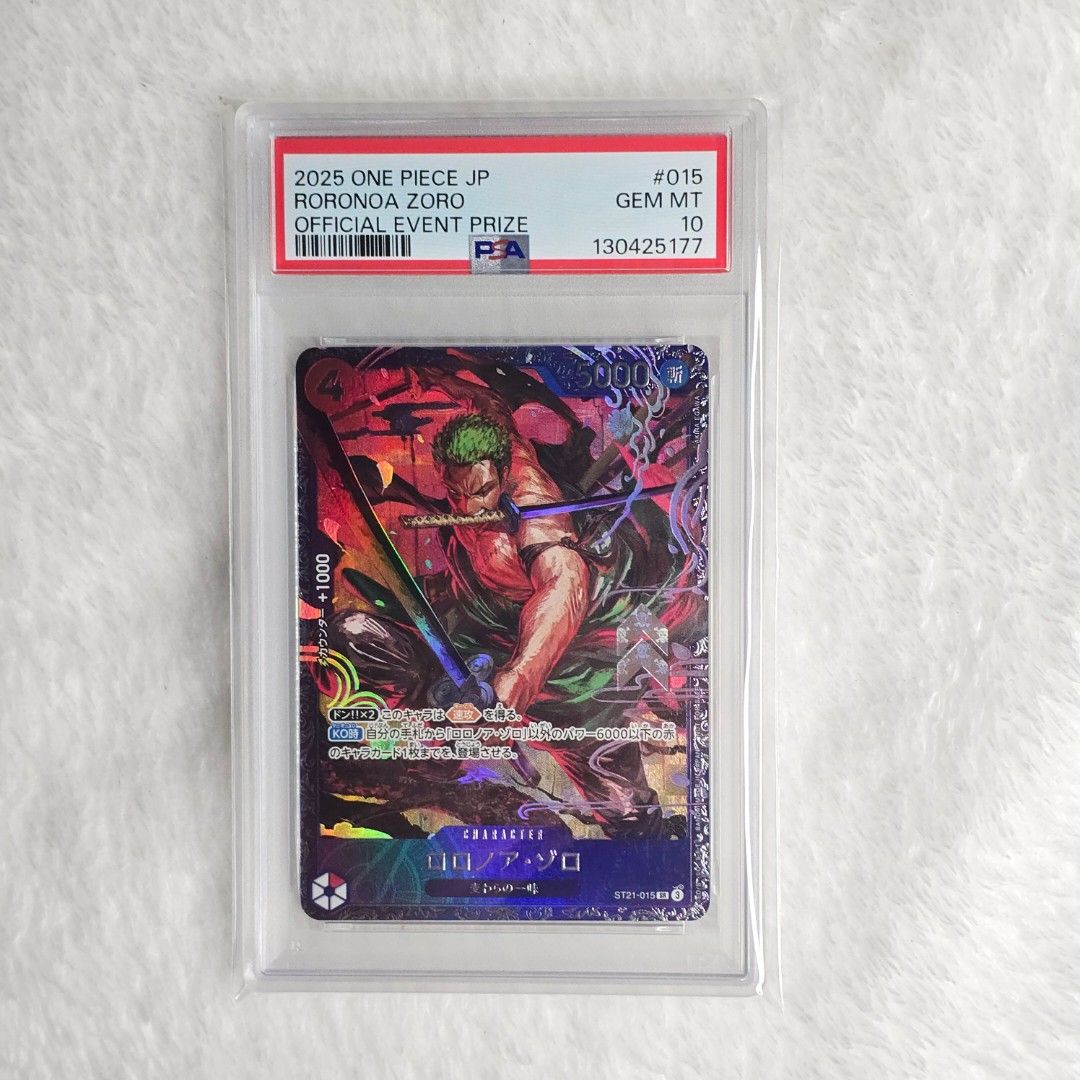 Roronoa Zoro Event Prize / Zoro Manga / Juuro Onepiece Card, Hobbies ...