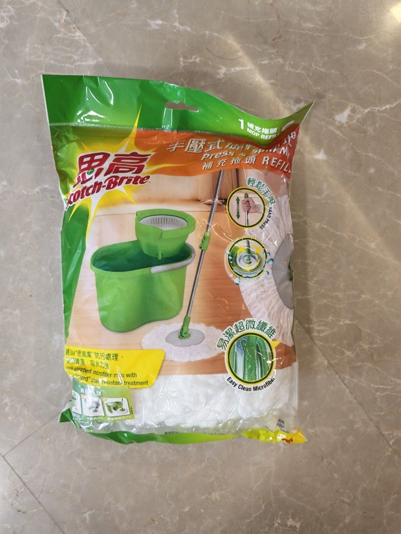 Scotch-Brite Press & Spin Mop, Furniture & Home Living, Cleaning ...