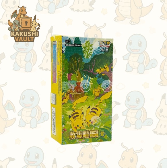 [Shrinked] 151 Volume 4 Chinese Booster Box Slim Pokemon CN Pikachu ...