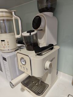 Simplus Espresso Machine - Cream, TV & Home Appliances, Kitchen ...