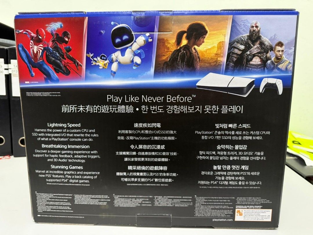 Sony PlayStation 5 Digital Edition - Brand New, Video Gaming, Video ...