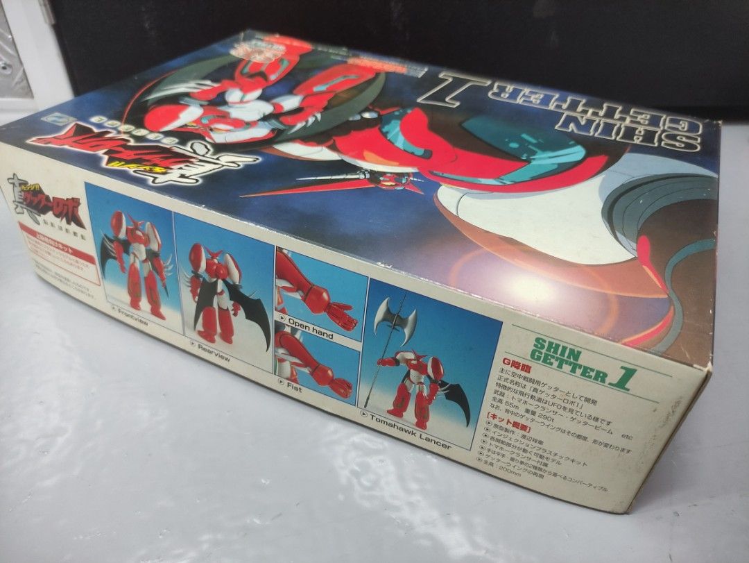 SR Shin Getter 1 Model Kit, Hobbies & Toys, Toys & Games on Carousell