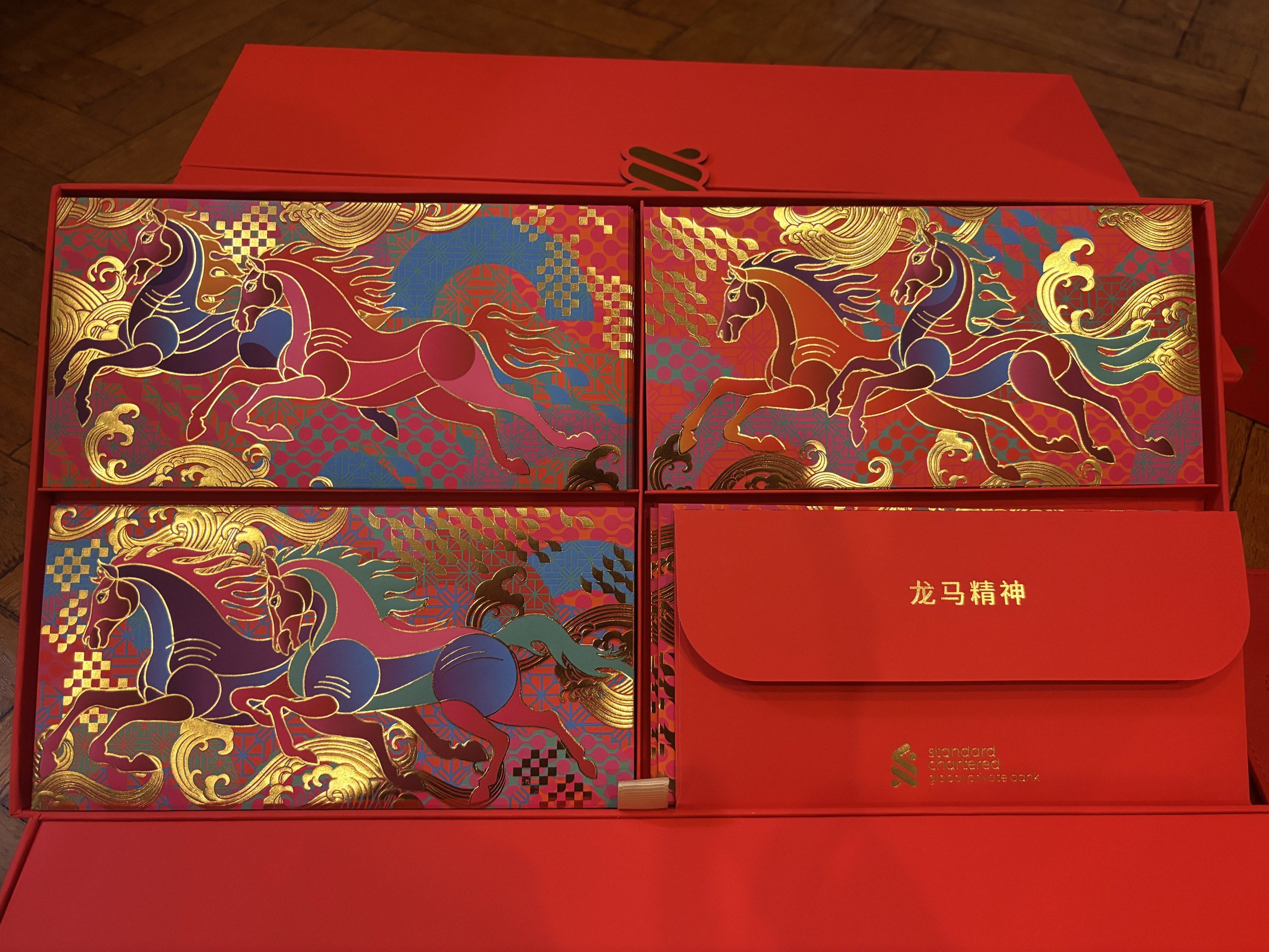 Standard Chartered Pte Bank CNY Ang Pow Set, Hobbies & Toys, Occasions ...