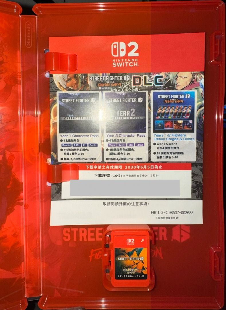 Street Fighter Years 1-2 Fighters Edition - Nintendo Switch 2, Video ...