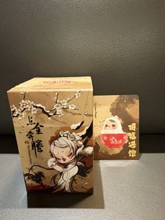 WTS/WTT: Fortune Feast / Pucky ; The Golden Gallop Series / Chinese New ...