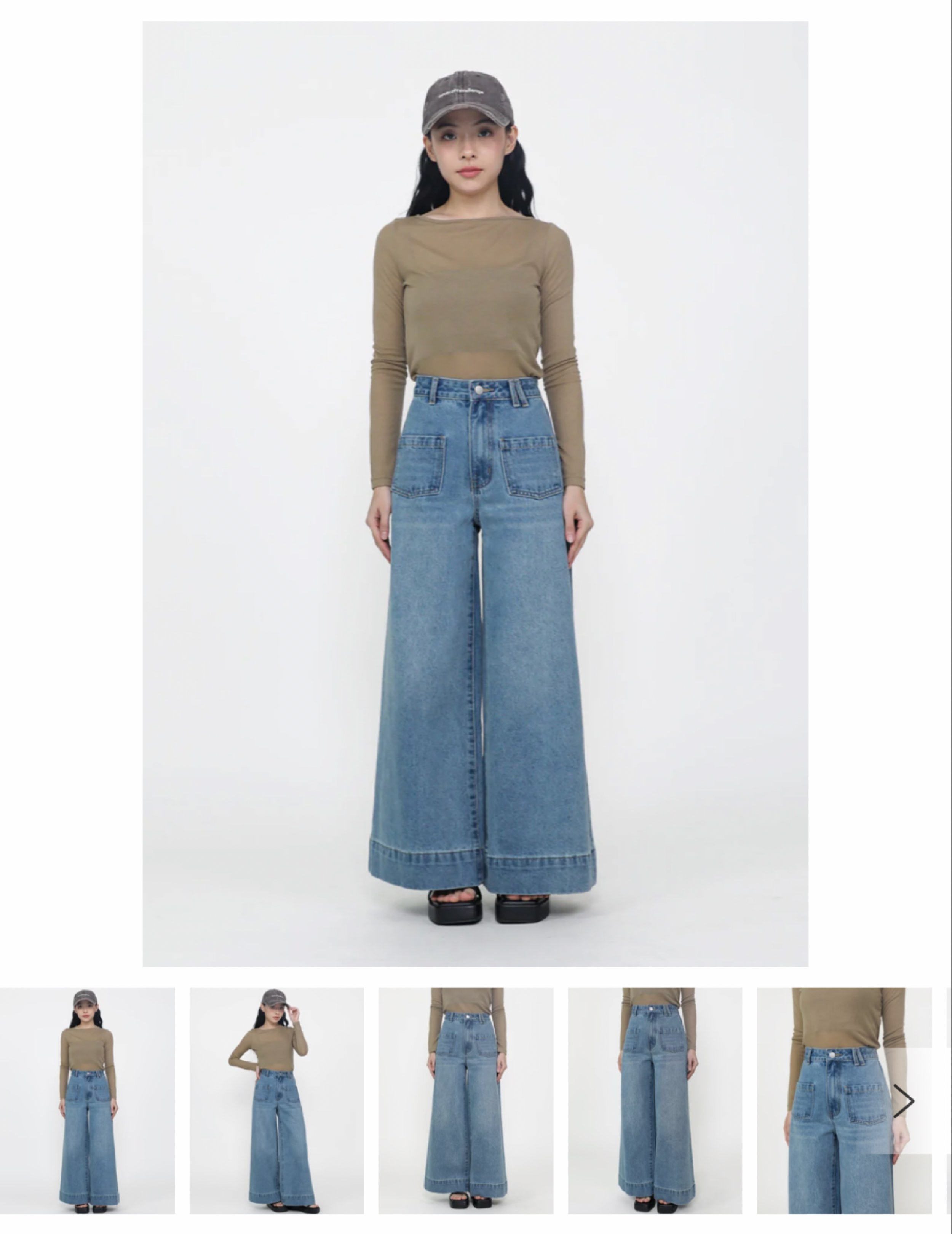 The Tinsel Rack Clark Wide Leg Denim Jeans, Women's Fashion, Bottoms ...