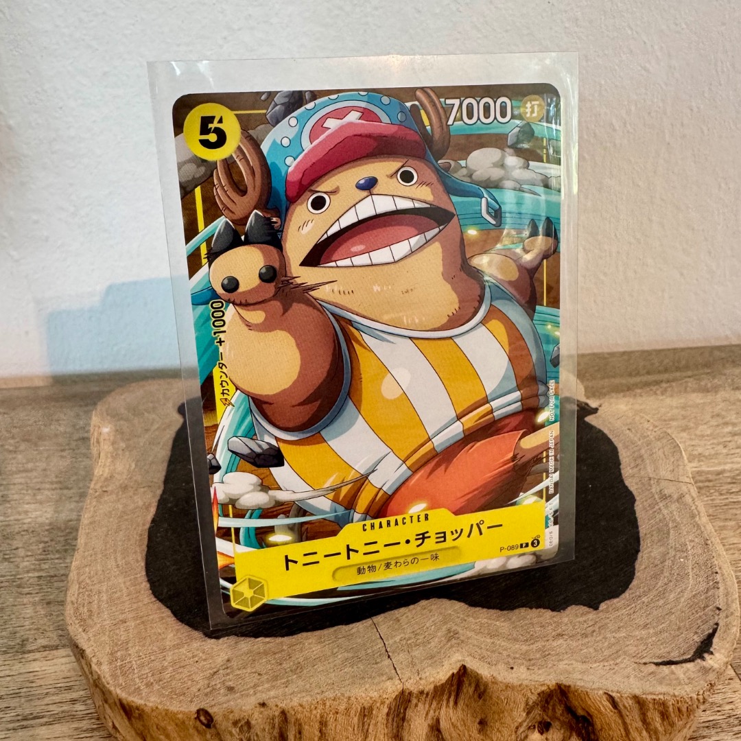 Tony Tony Chopper P-089 (Promo) 2/2025 Saikyo Jump ONE PIECE Card ...