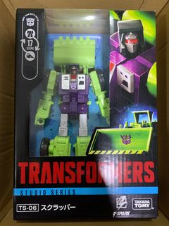 Transformers Studio Series The Transformers: The Movie Thundercracker ...