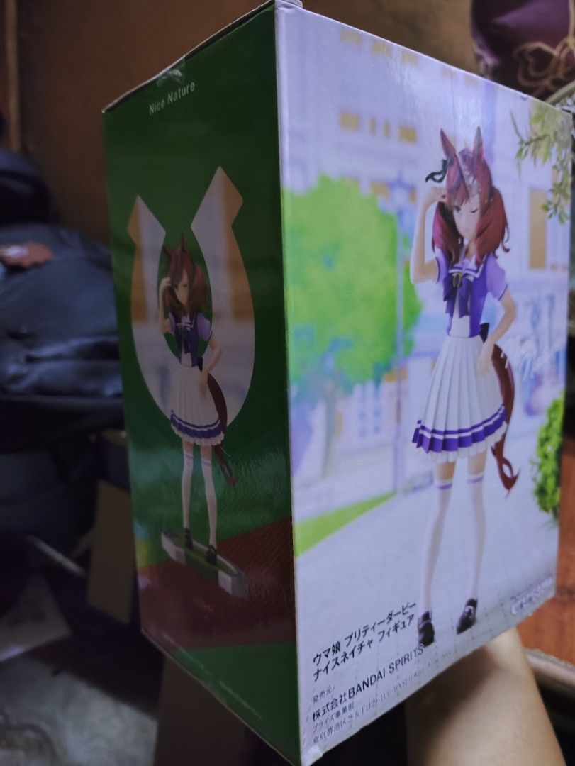 Uma Musume Pretty Derby Nice Nature Figure, Hobbies & Toys, Toys ...