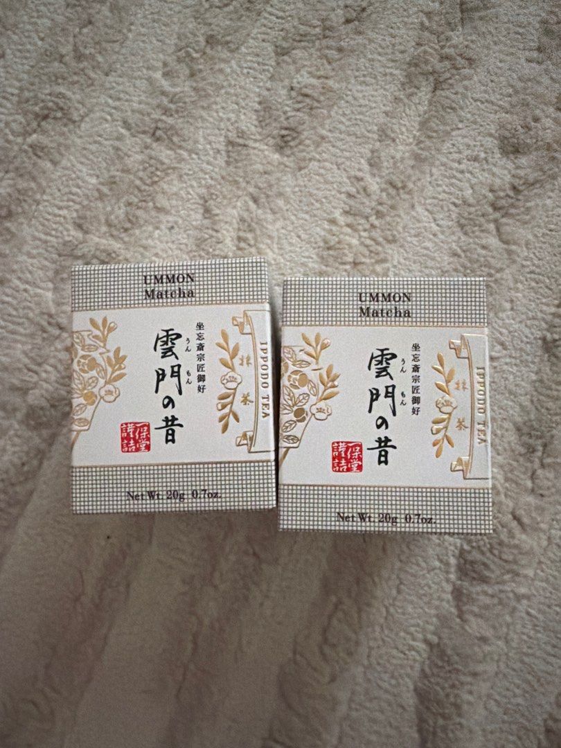UMMON Matcha Tea Ippodo Tea, Furniture & Home Living, Kitchenware ...