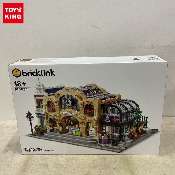 Unopened LEGO bricklink 910034 Brick Cross, Hobbies & Toys, Toys ...