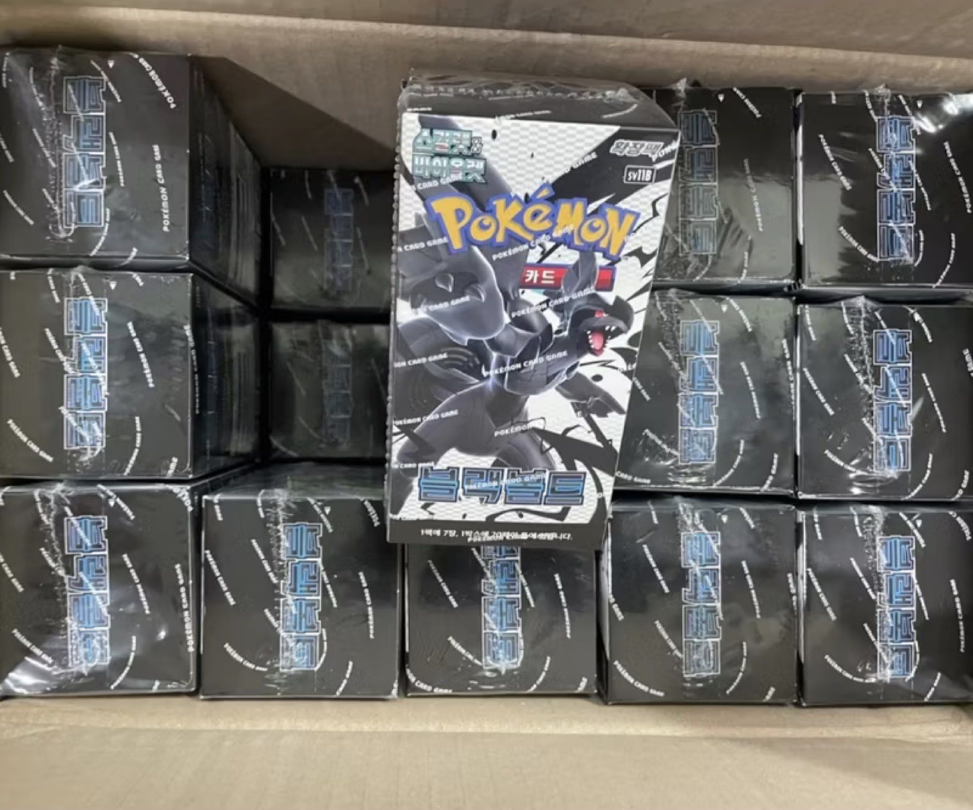 wts sealed korean pokemon card scarlet & violent black bolt booster box ...