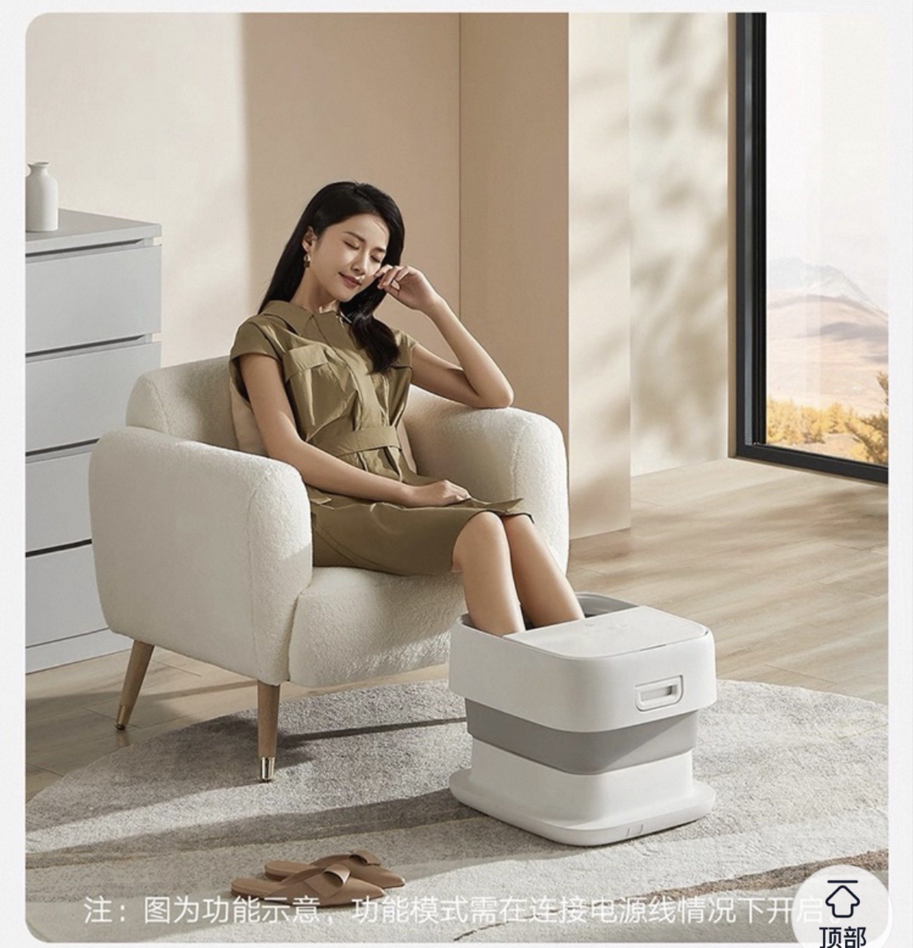 Xiaomi Smart Folding Foot Spa/Bath, Health & Nutrition, Massage Devices ...