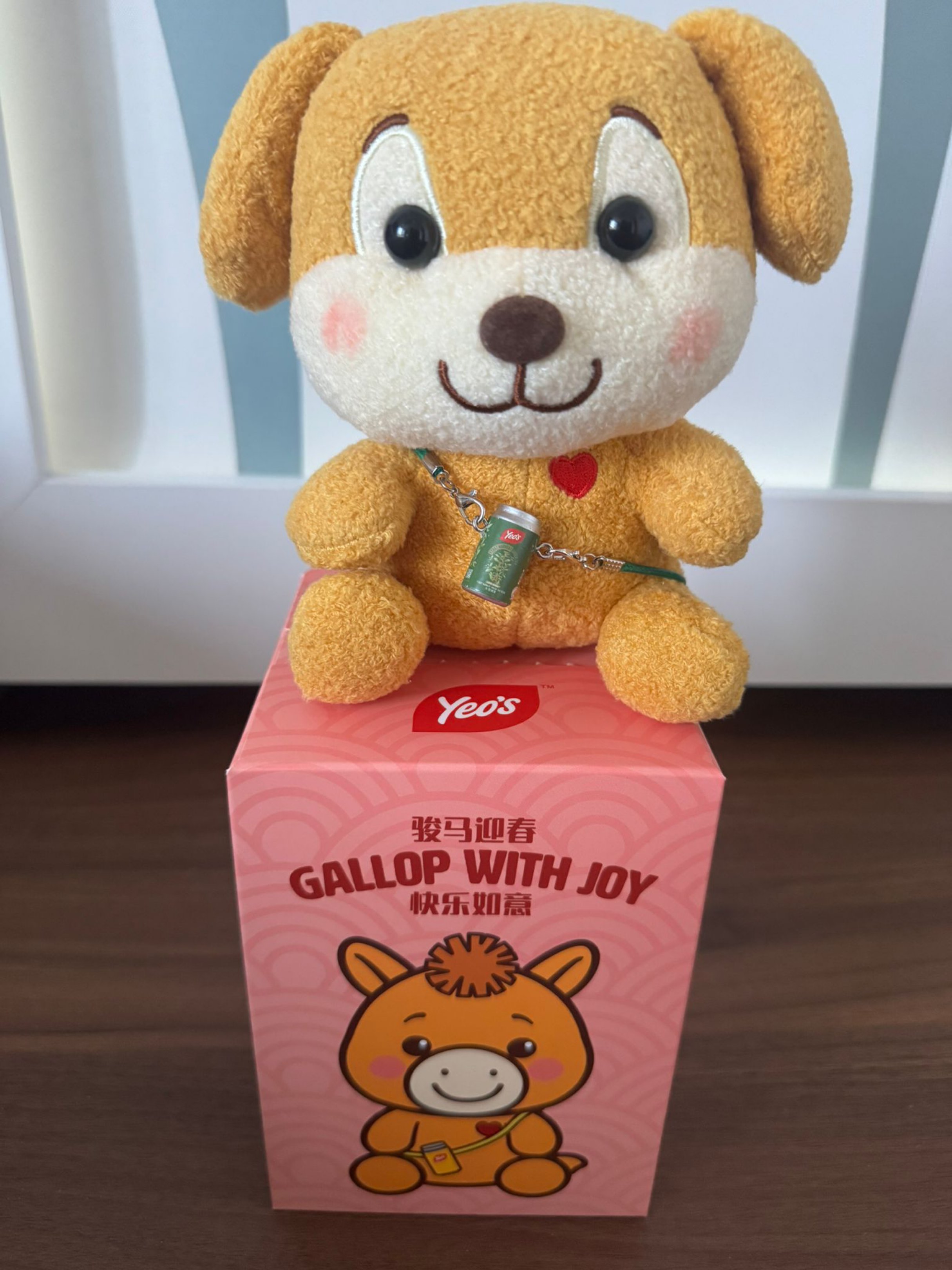 Yeo's Gallop with Joy Dog Plush Toy Blind Box, Hobbies & Toys, Toys ...