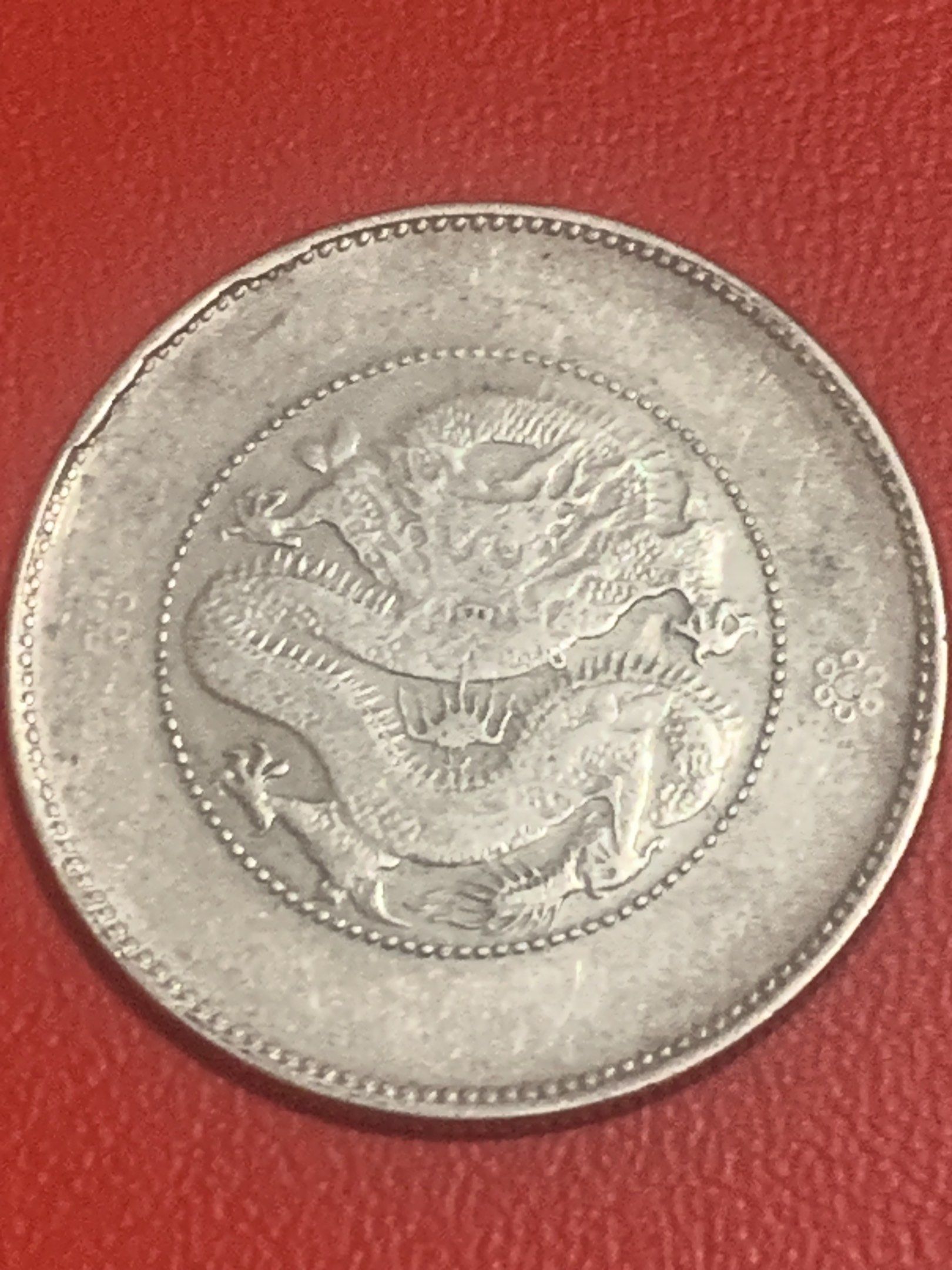 1911 Antique Chinese Coin - Guangxu Yuanbao, Hobbies & Toys ...