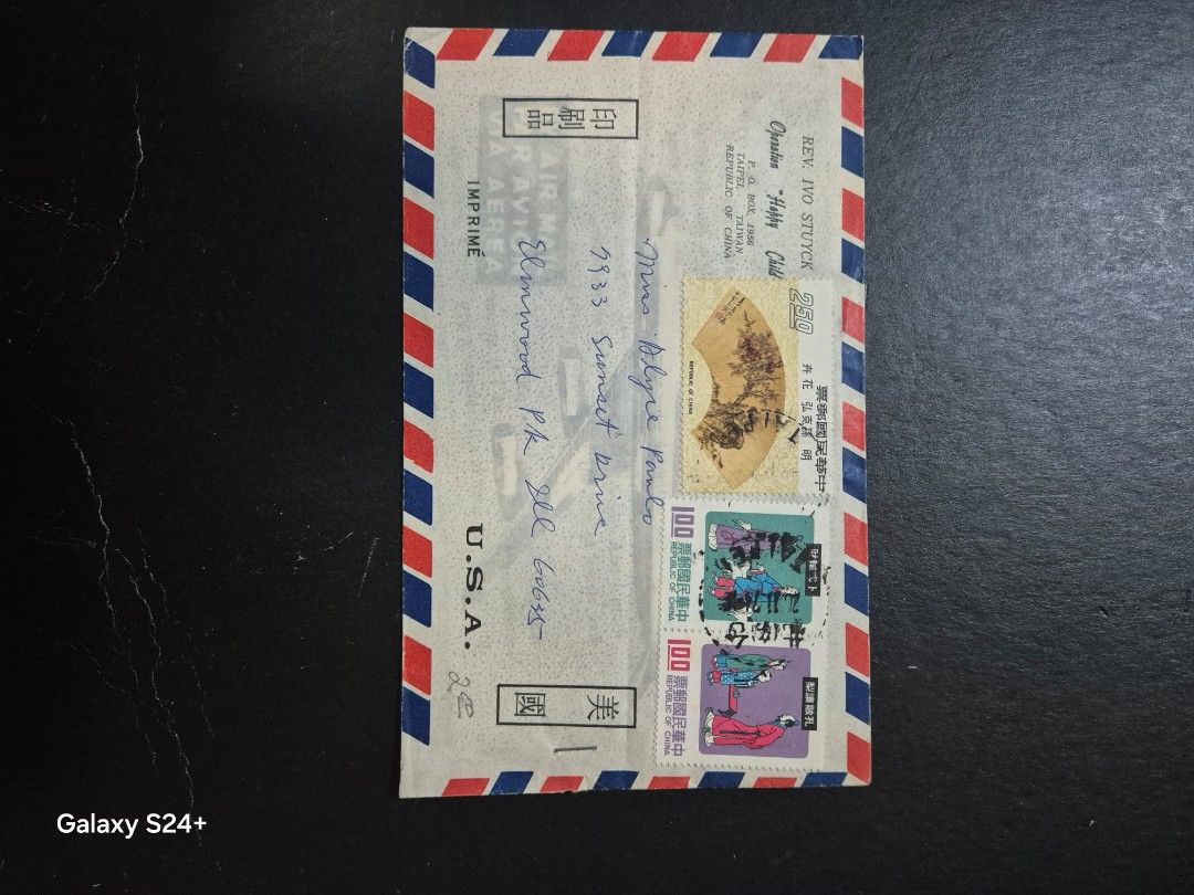 1974 Taiwan Cover with letter to USA, Hobbies & Toys, Memorabilia ...