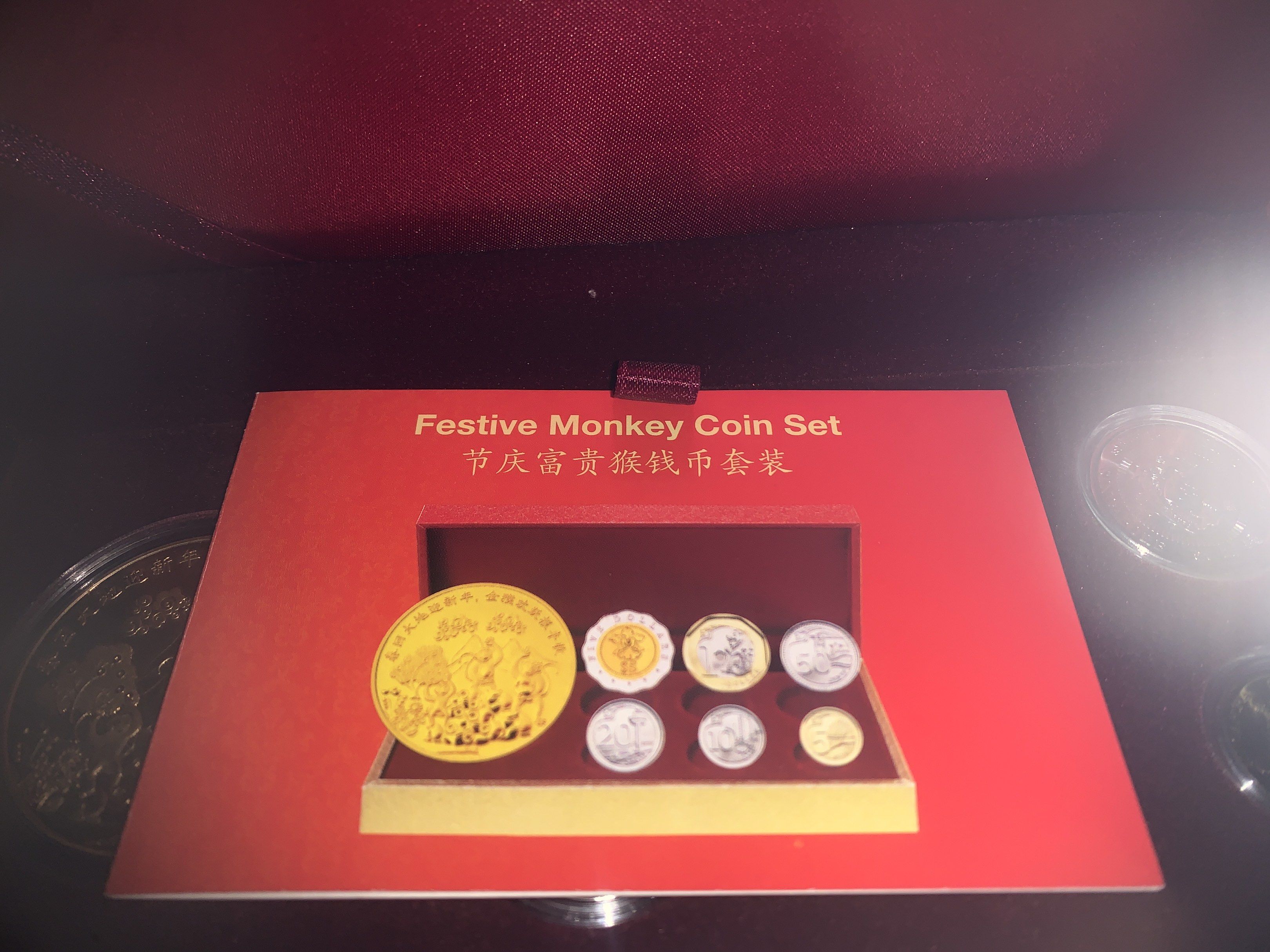 2016 Festive Monkey Coin Set - 24K Gold-Plated, Hobbies & Toys ...