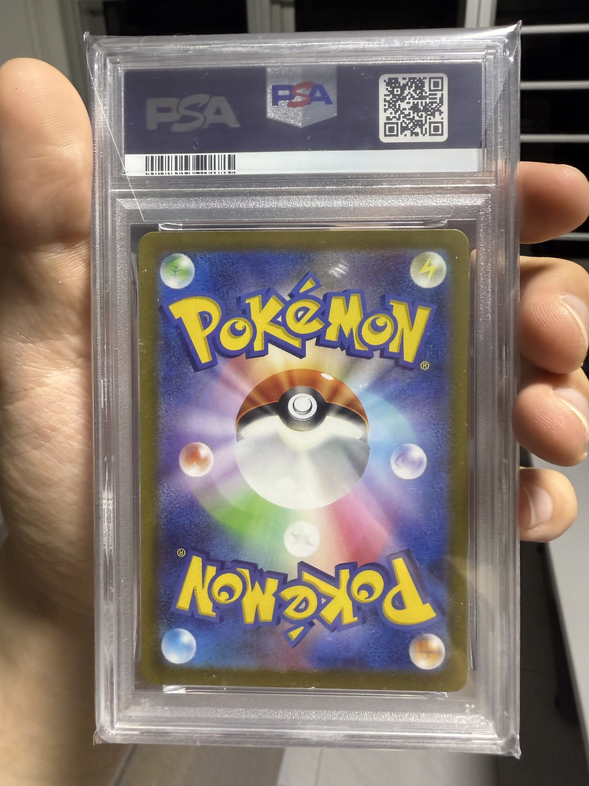 2022 LATIAS JPN #195 POKEMON SWORD & SHIELD, Hobbies & Toys, Toys ...