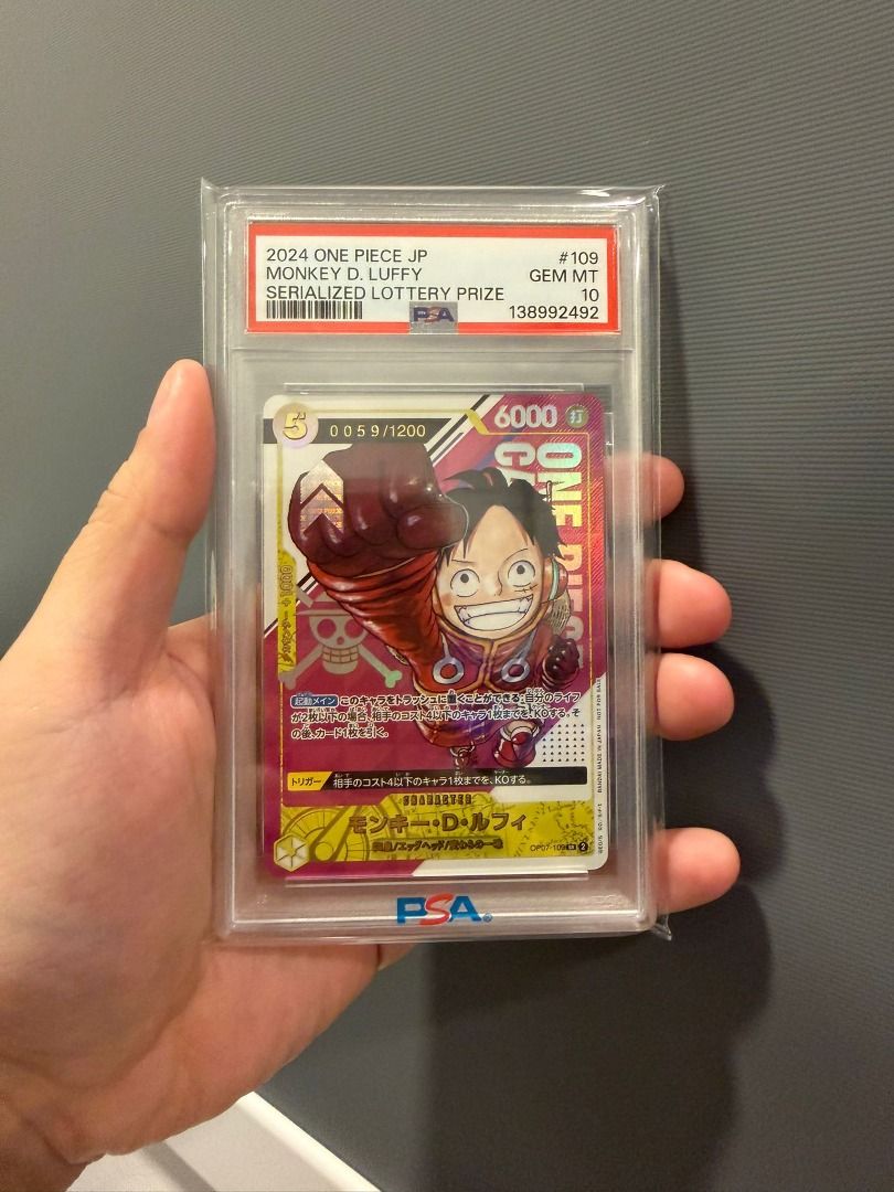 2024 One Piece JP Monkey D. Luffy Serialized Lottery Prize PSA 10 ...