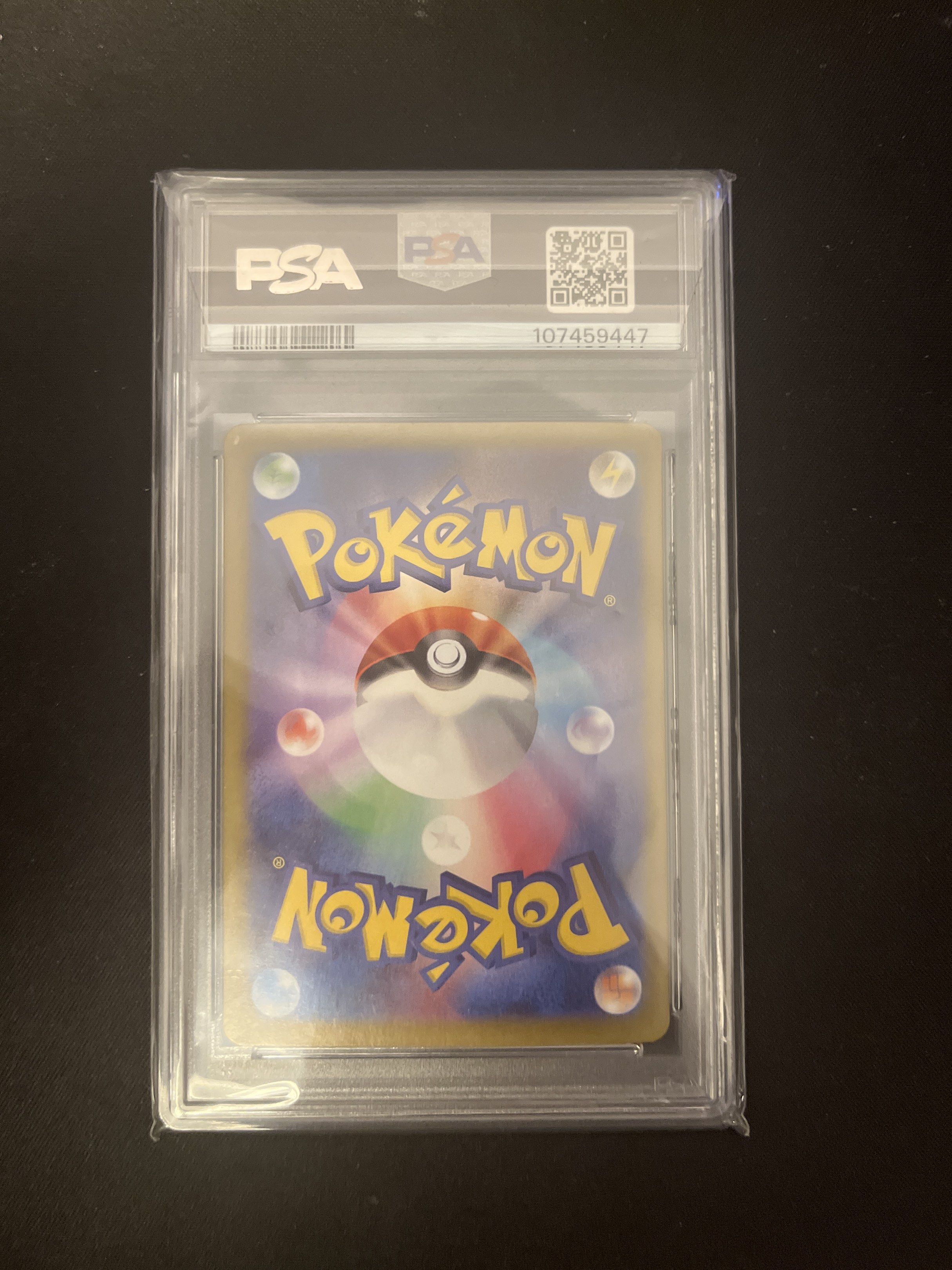 2025 Pokemon SV9 JP Iris's Fighting Spirit PSA 9, Hobbies & Toys, Toys ...