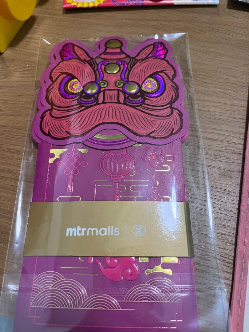 2026 MTR 利是封, 其他, 其他 - Carousell