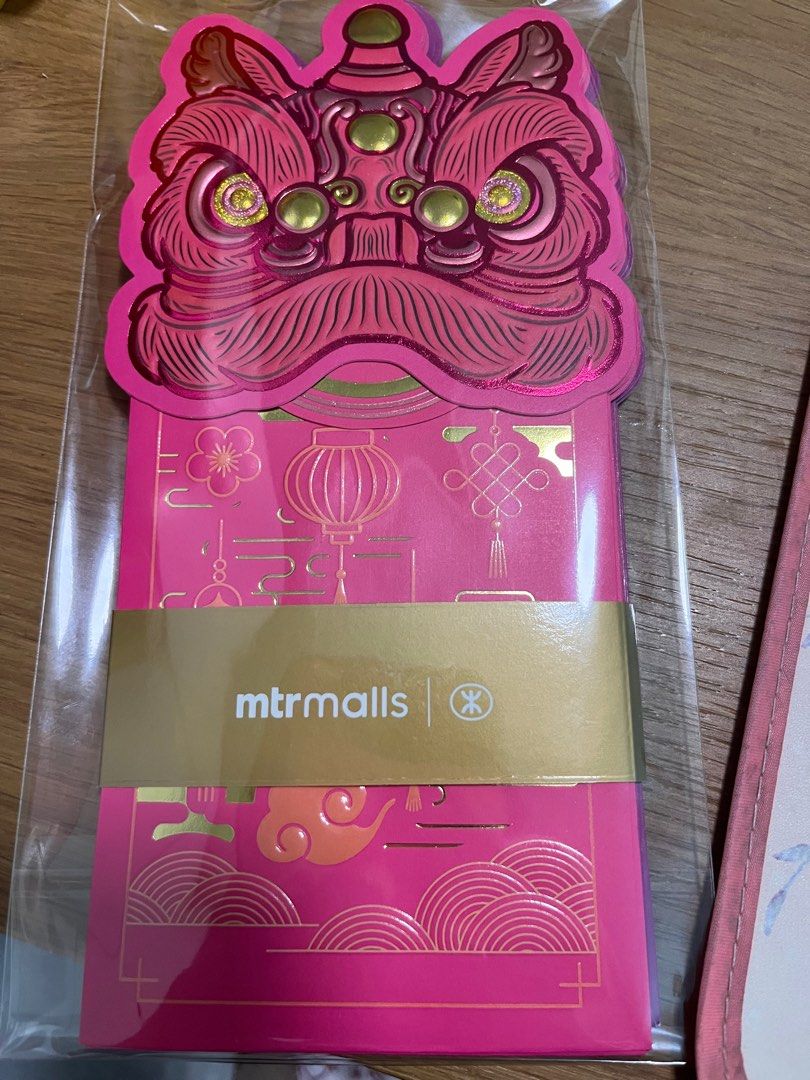 2026 MTR 利是封, 其他, 其他 - Carousell
