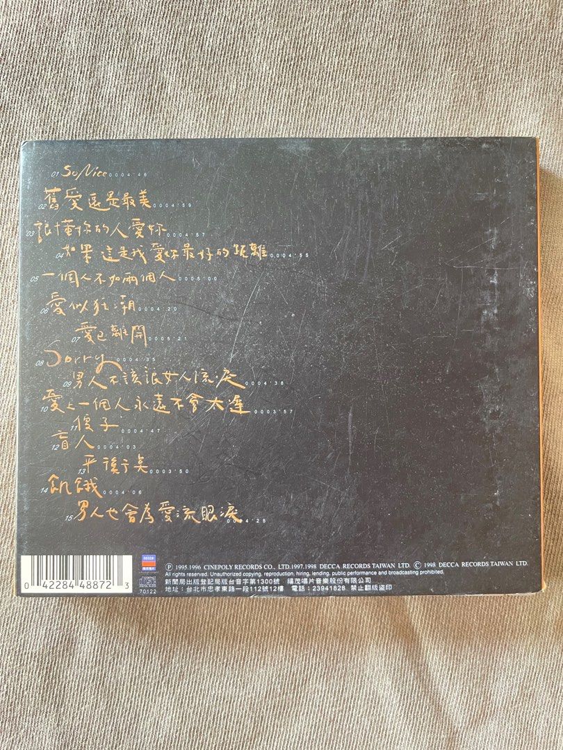 蘇永康 - NICE SO NICE 舊愛還是最美精選集, Hobbies & Toys, Music & Media, CDs & DVDs ...