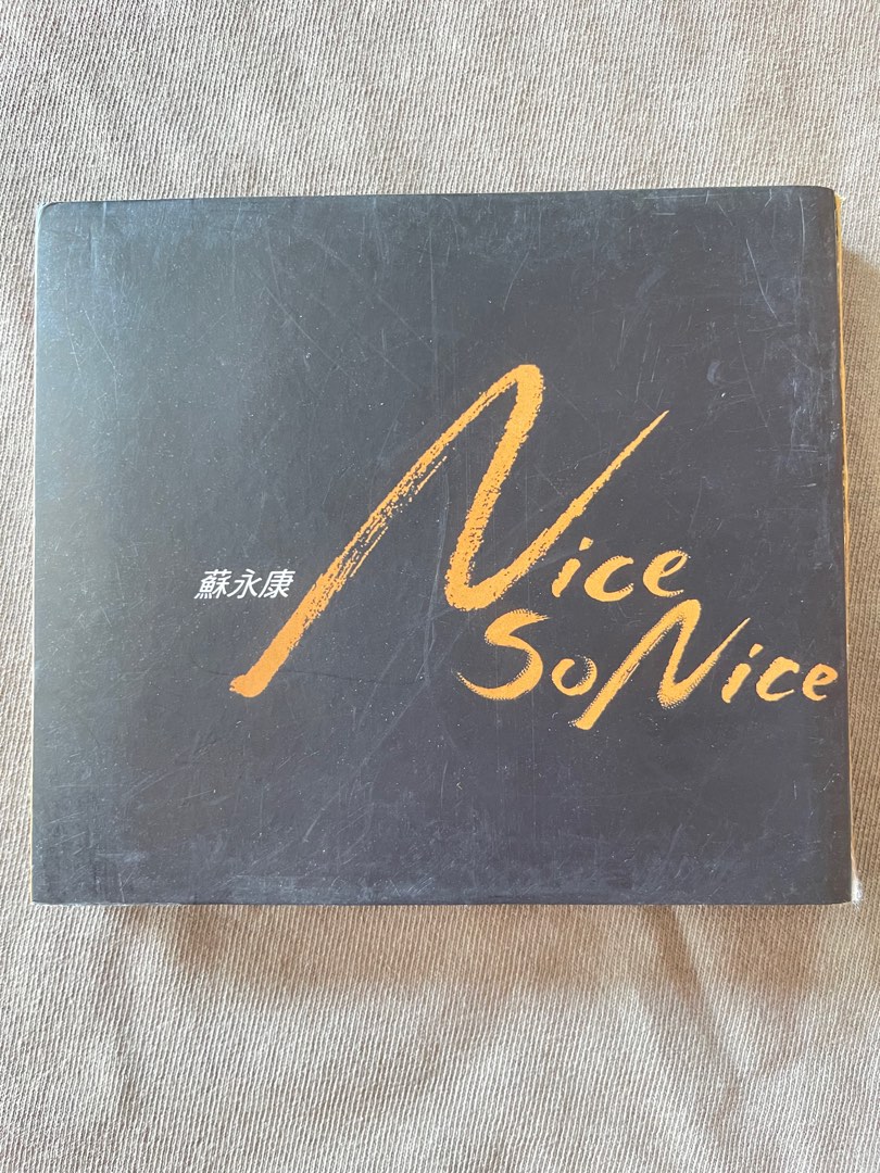 蘇永康 - NICE SO NICE 舊愛還是最美精選集, Hobbies & Toys, Music & Media, CDs & DVDs ...
