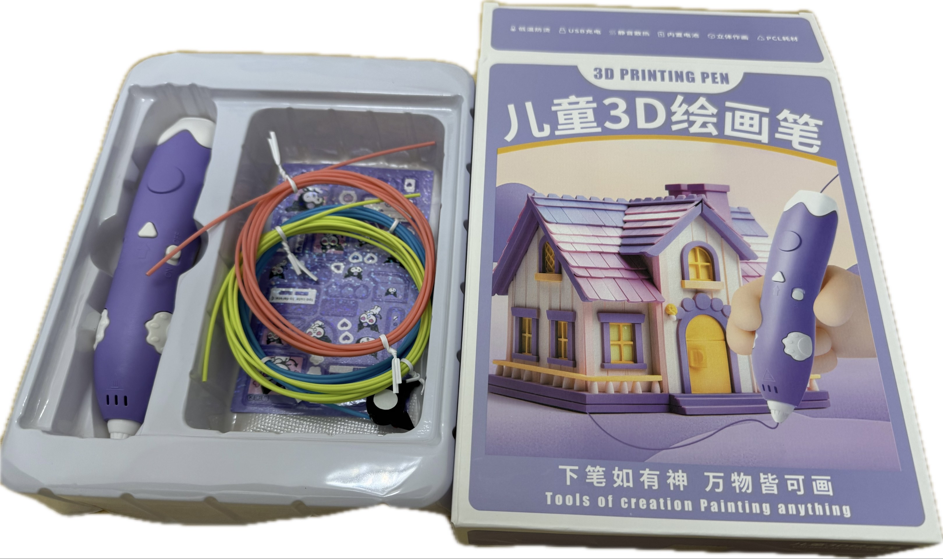 ️ Kuromi 3D Printing Pen – Kids Creative Drawing Toy, Hobbies & Toys ...