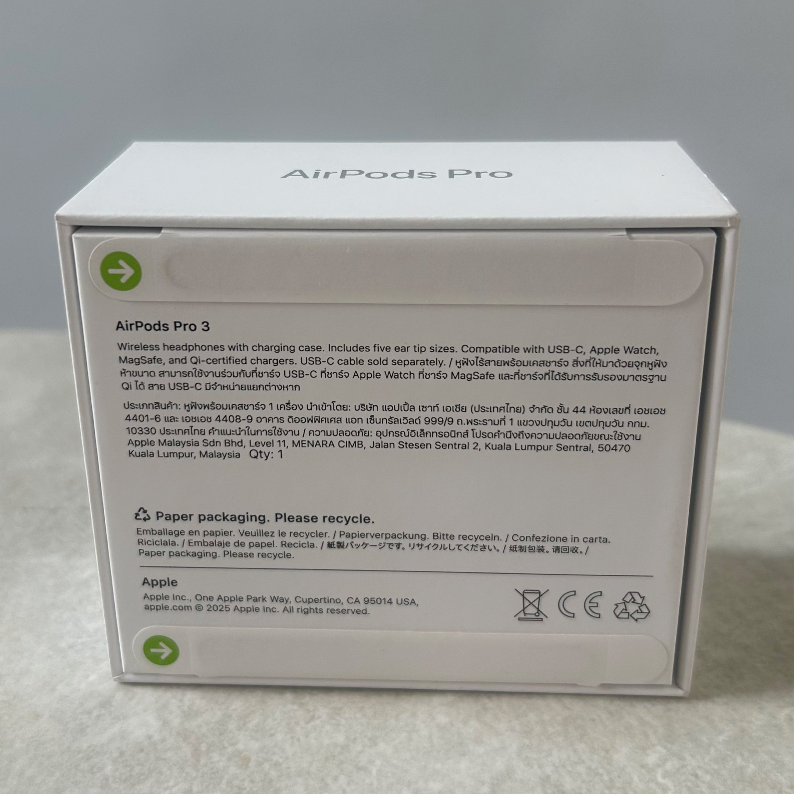 Apple AirPods Pro 3, Audio, Earphones on Carousell