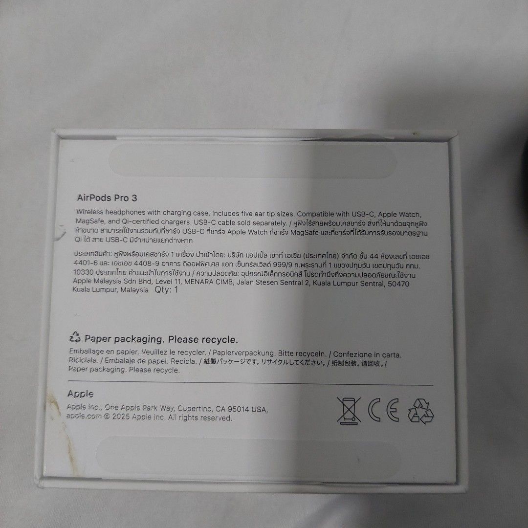 Apple AirPods Pro 3rd Generation - Brand New, Audio, Earphones on Carousell